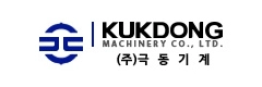 Hydraulic Walled Sole Attaching Machine KD-S4/S6/S9 by KUKDONG ...