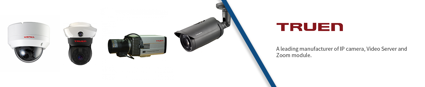 TRUEN, The Republic of Korea - Komachine Supplier Profile and Product List