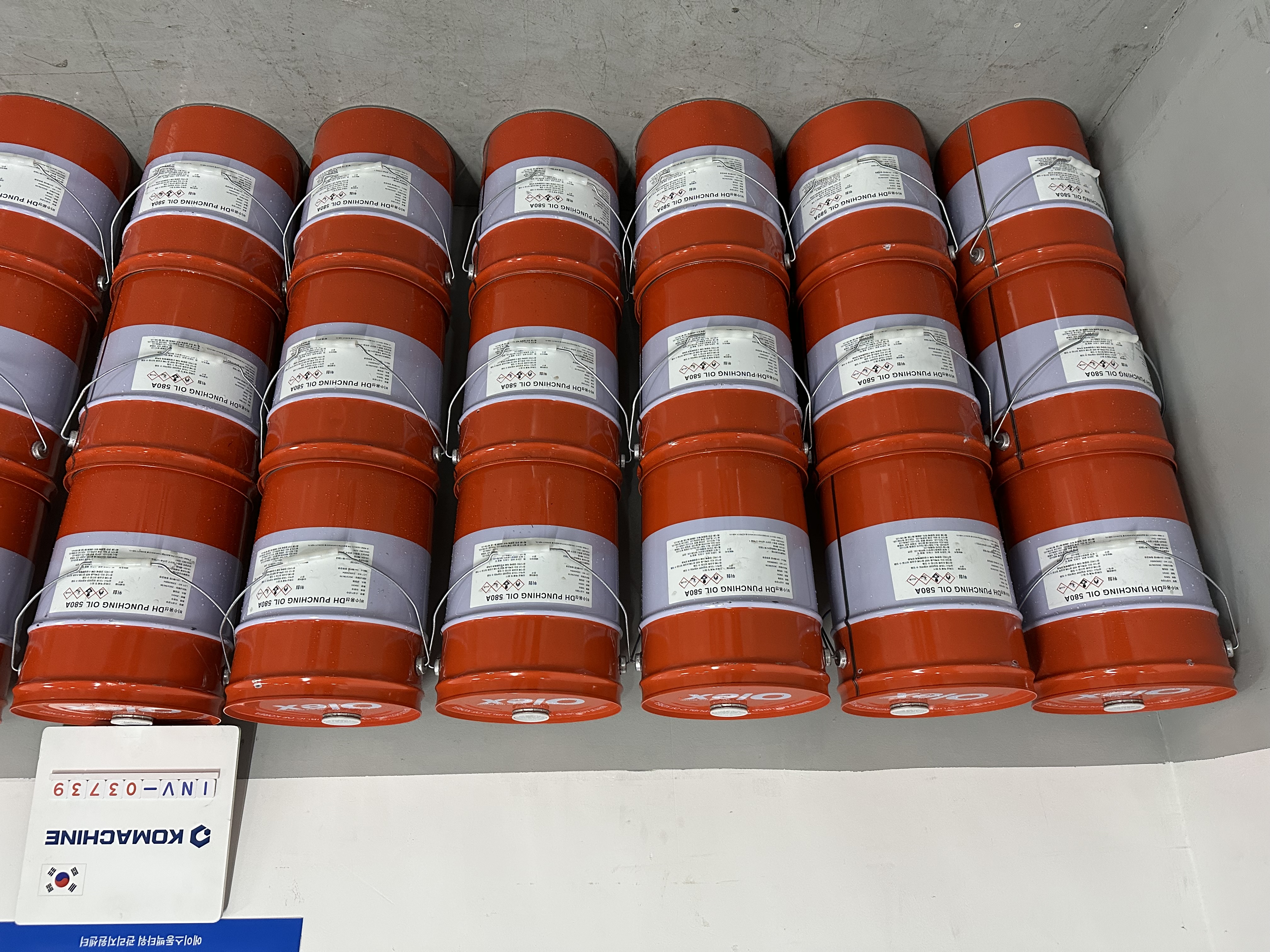 580A / DH Punching Oil / DH CHEMICALS