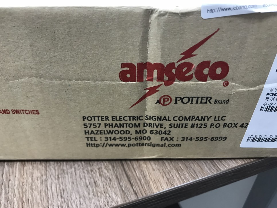 AMS-38B-W / Magnetic Reed Switches / AMSECO