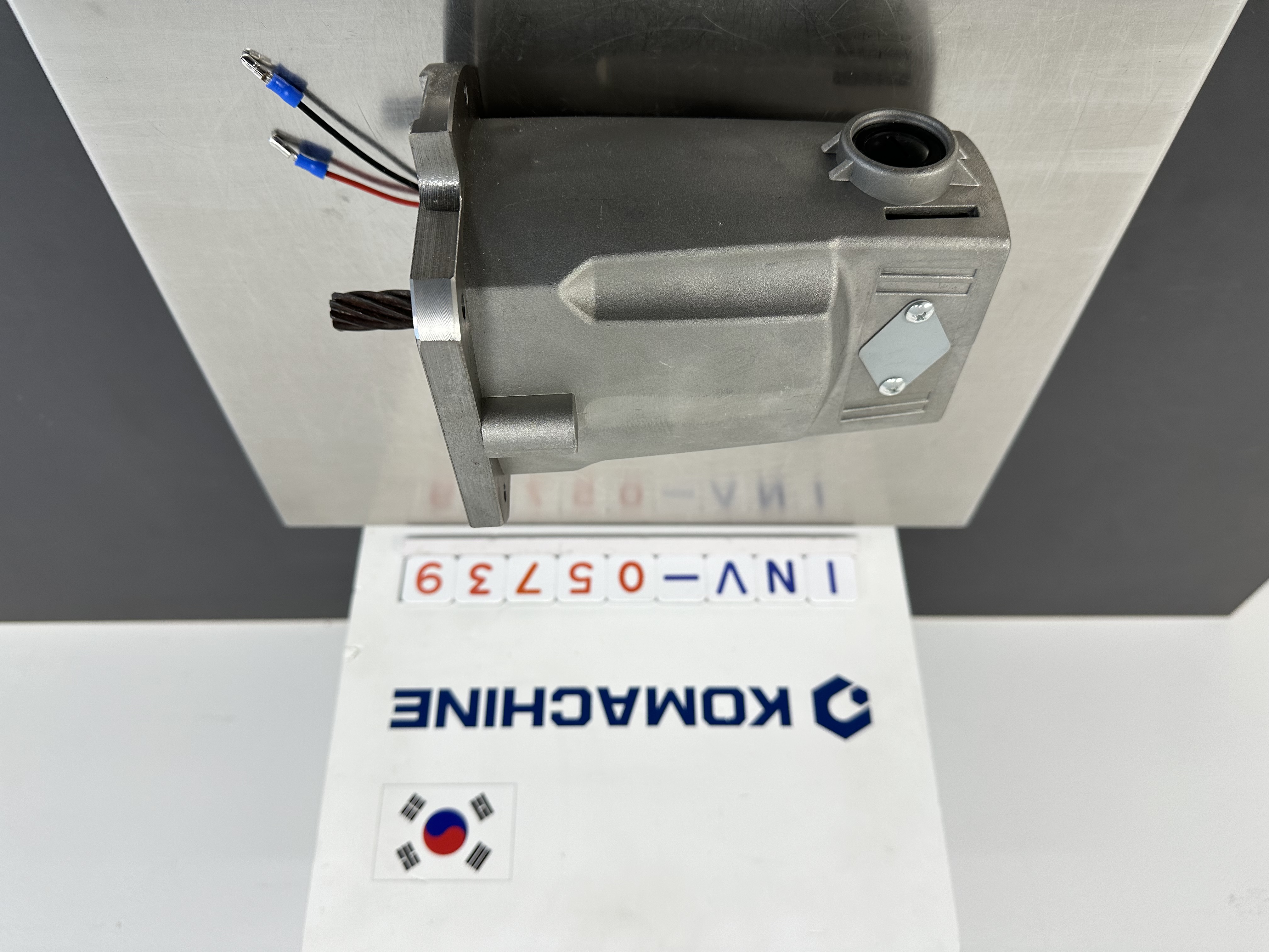 SUB-35 / Motor Assembly / SEOUL MACHINERY