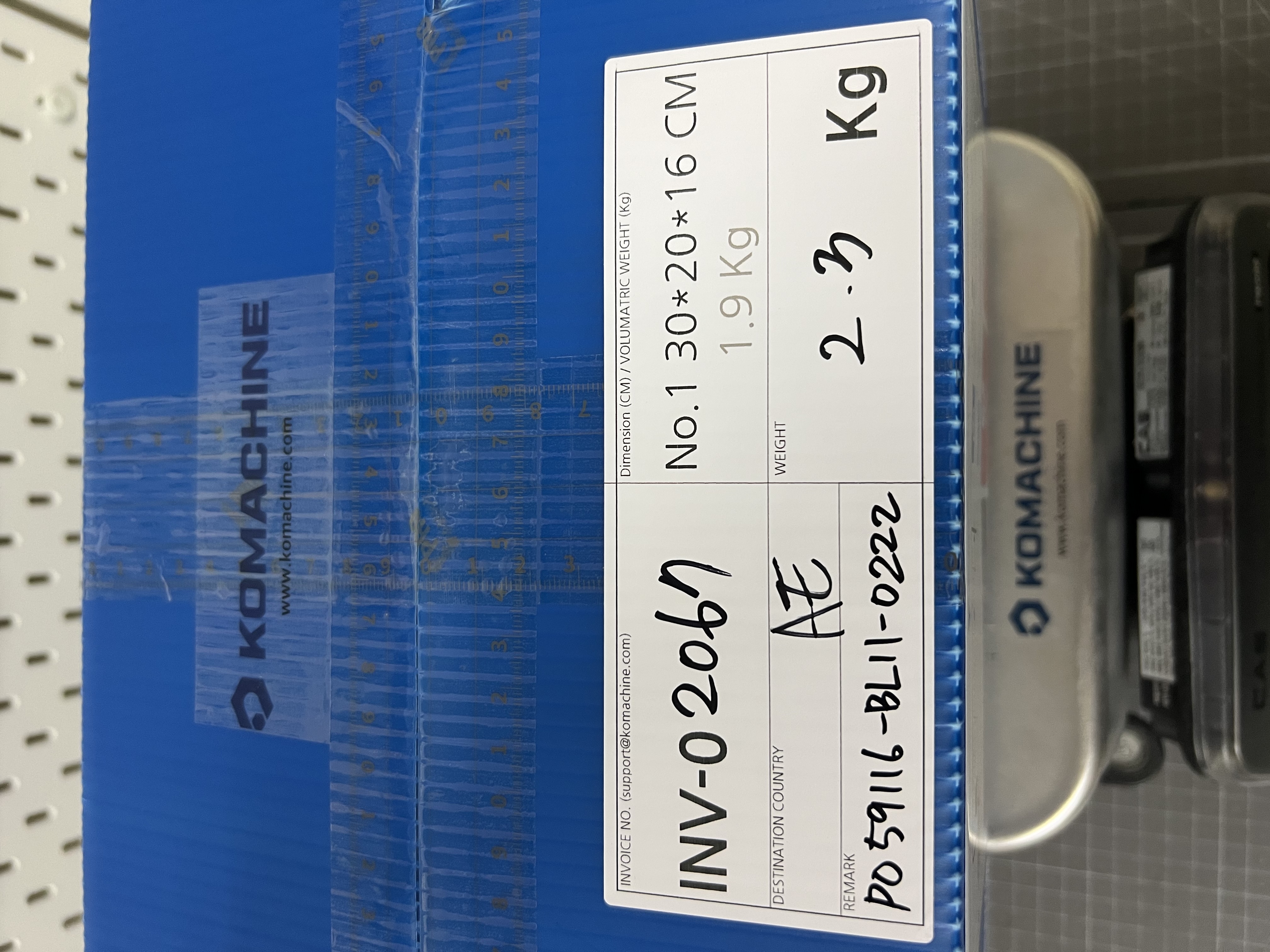 GMP22-2P 22A / EMPR / LS ELECTRIC