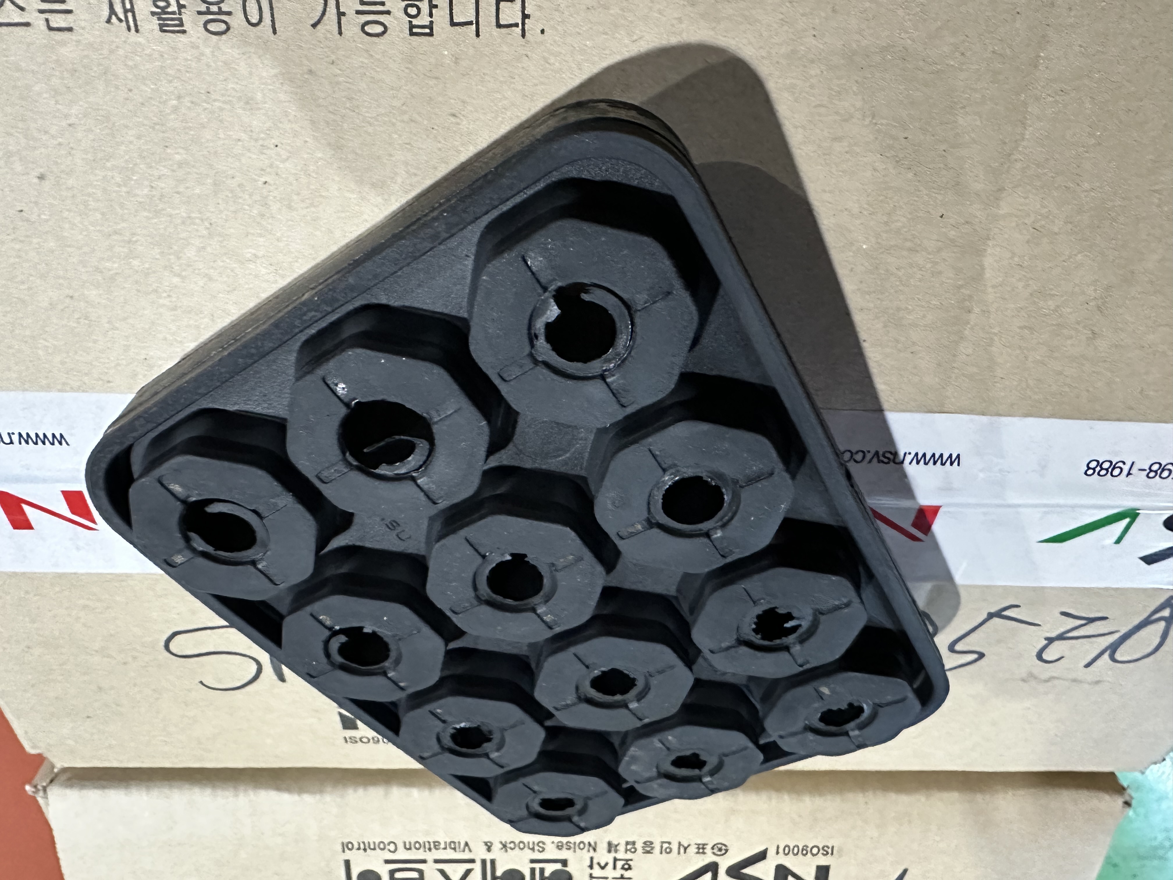 SRP-2000 / SRP Type Spring Rubber Pad / NSV
