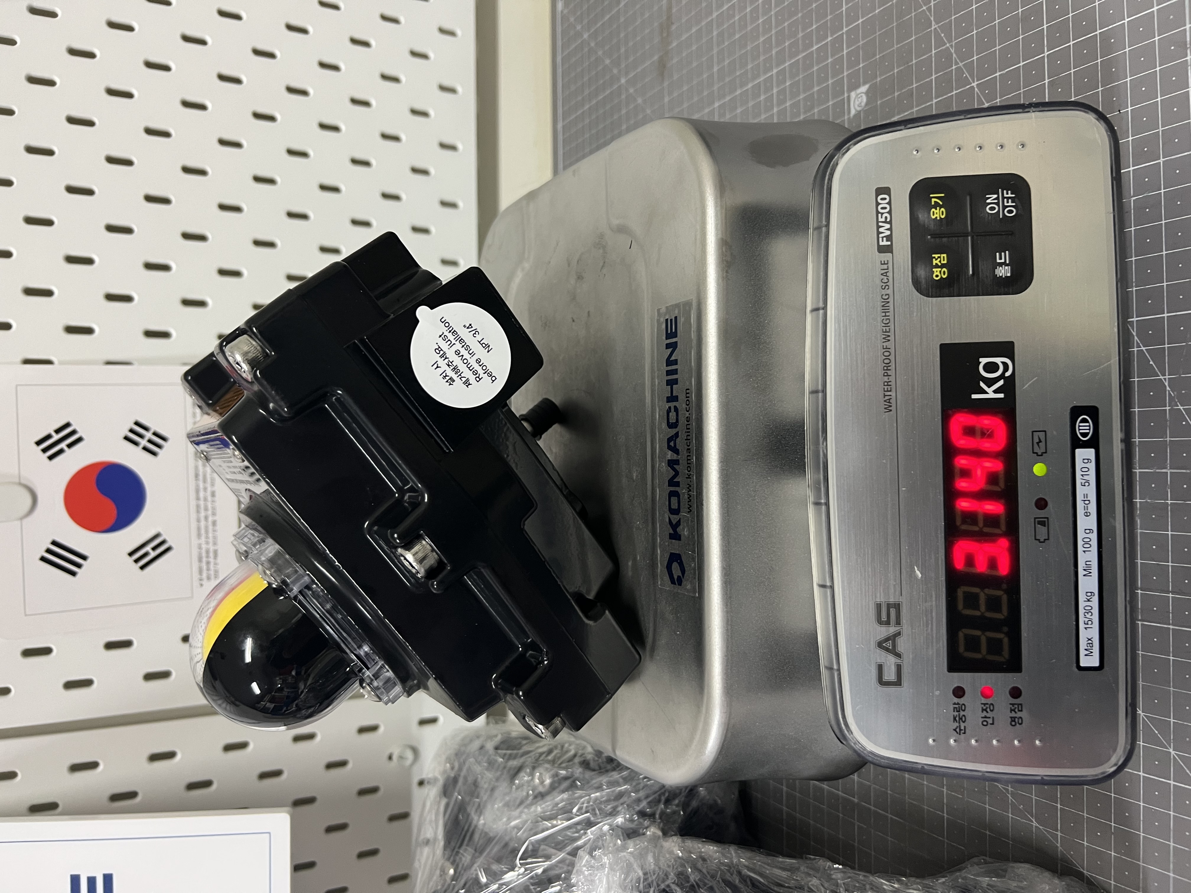 APL-410N / Limit Switch Box / HKC