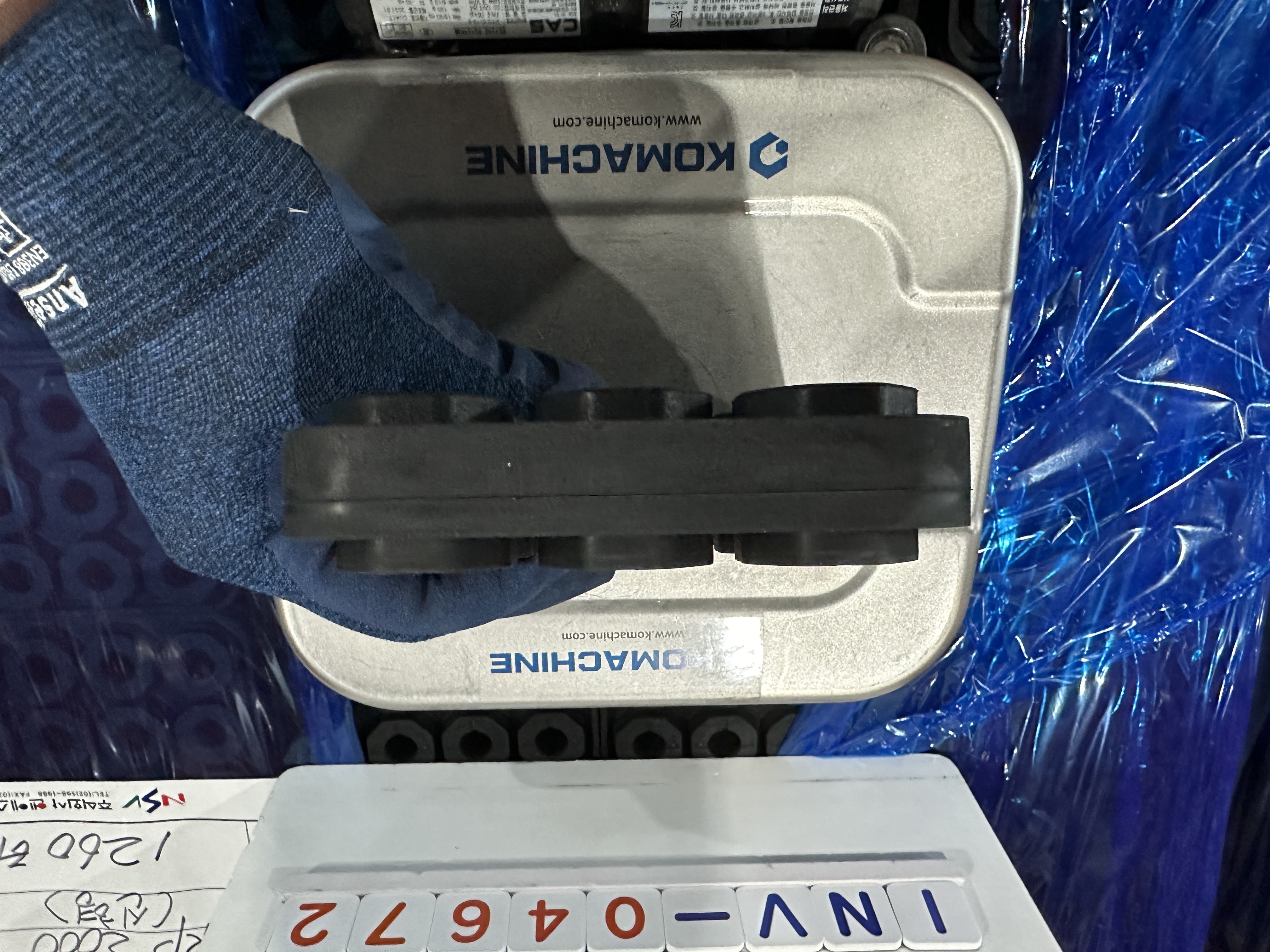 IPI-10 (SRP-4000) / SRP Type Spring Rubber Pad / NSV