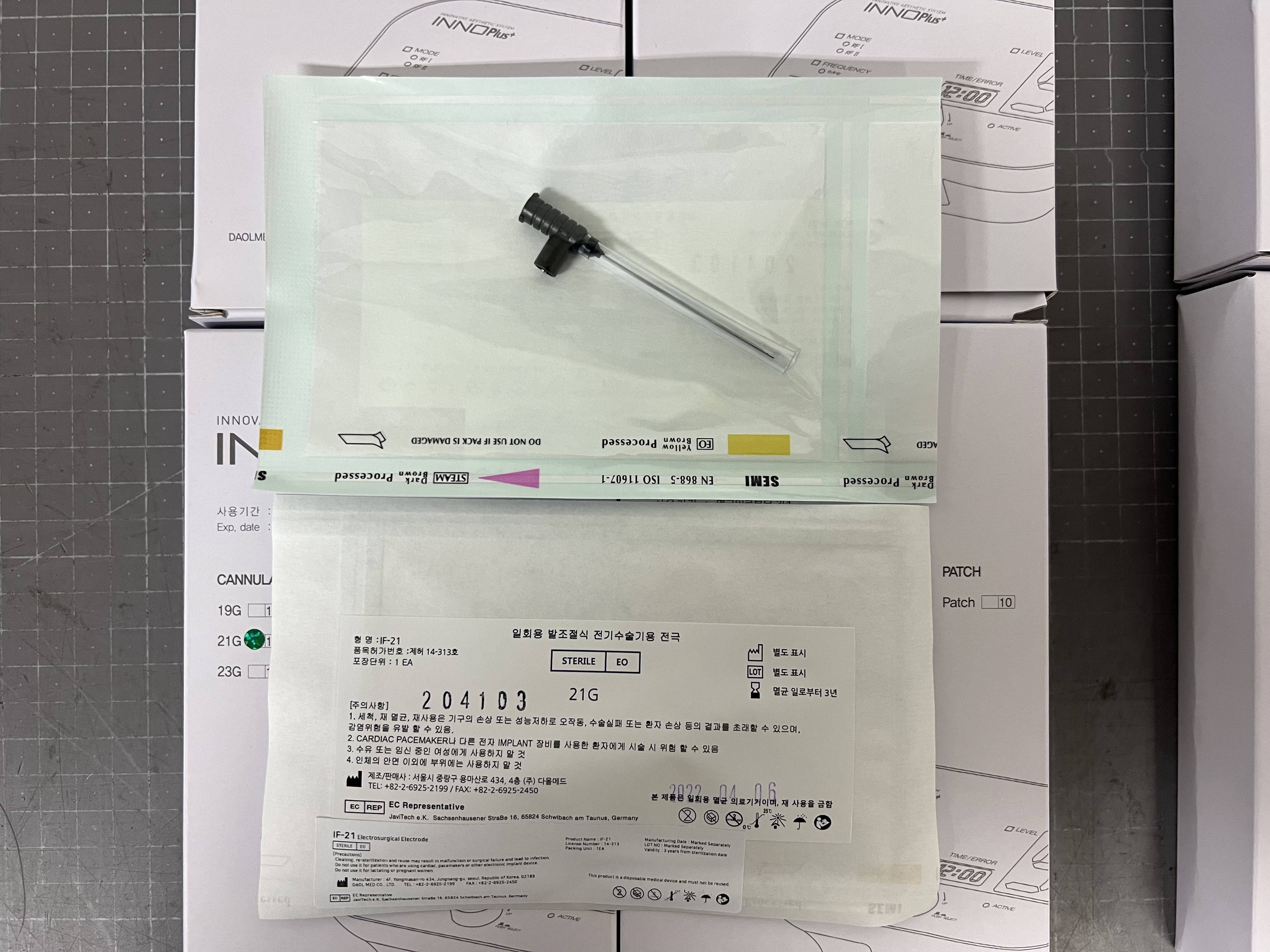 9Pin Needle for Hydro Injector 2 / DAOL MED
