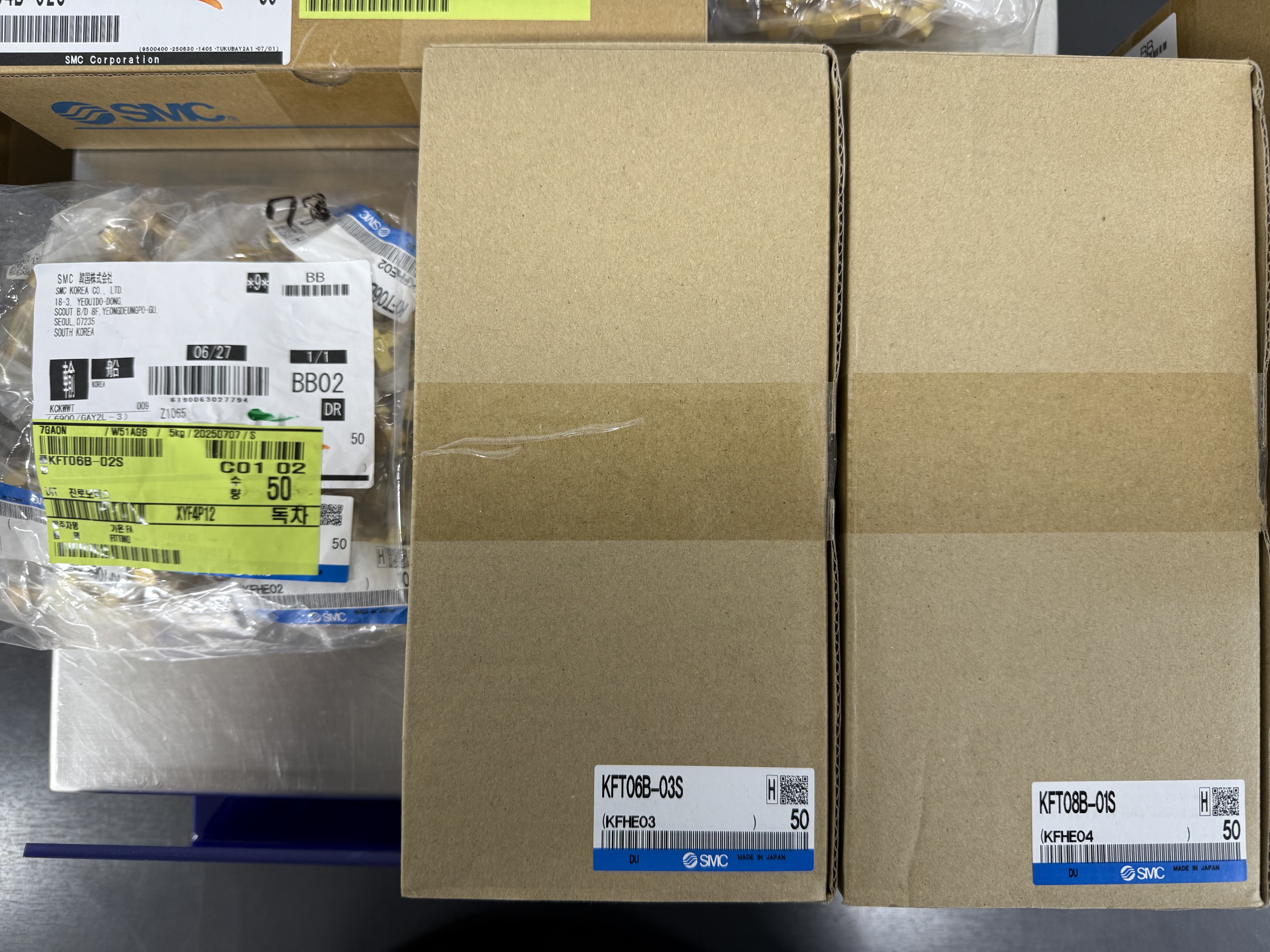 KFT04B-01S / SMC Insert Fitting / SMC
