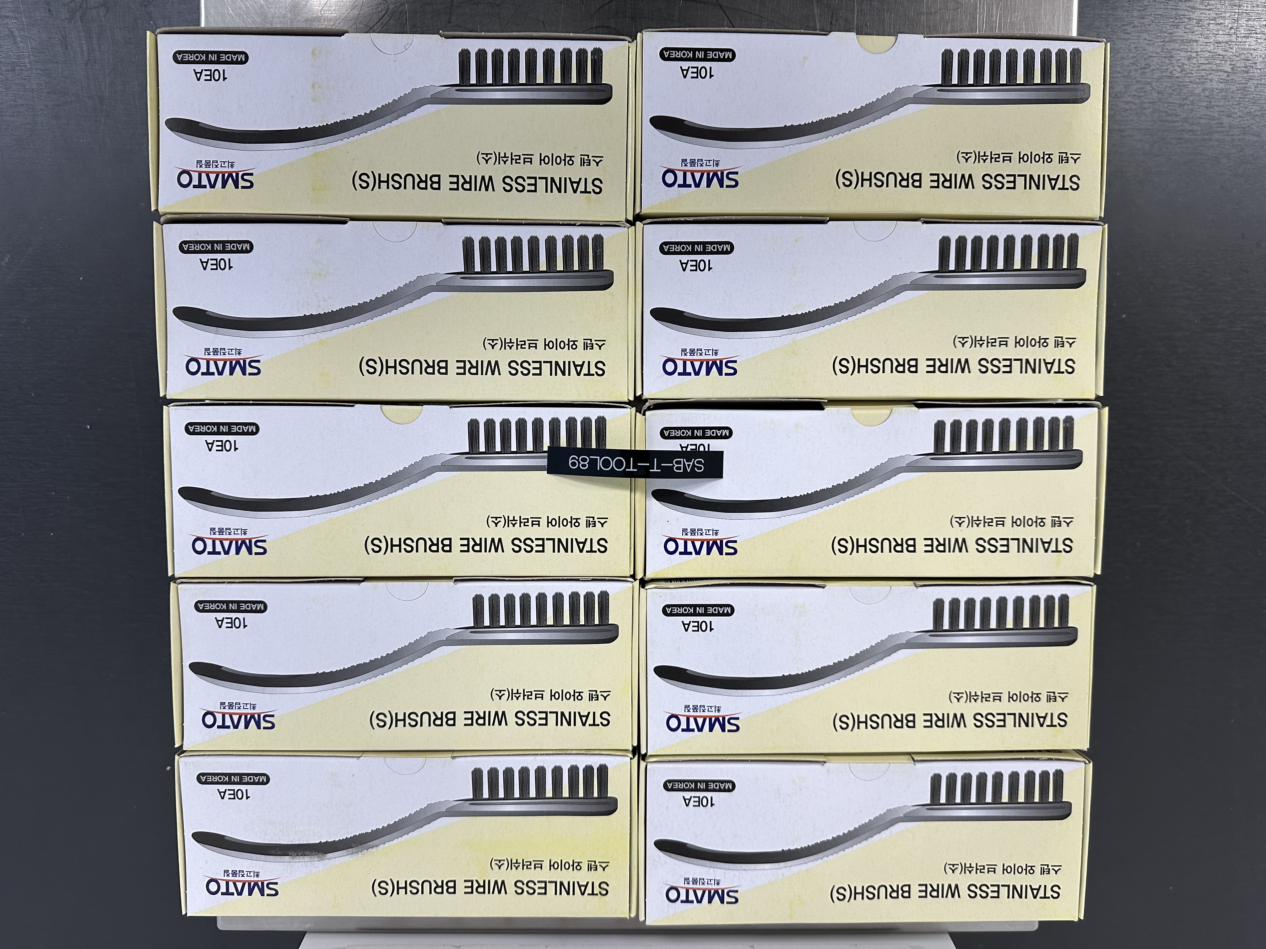 SAB-T-TOOL89 / Stainless Brush / SMATO