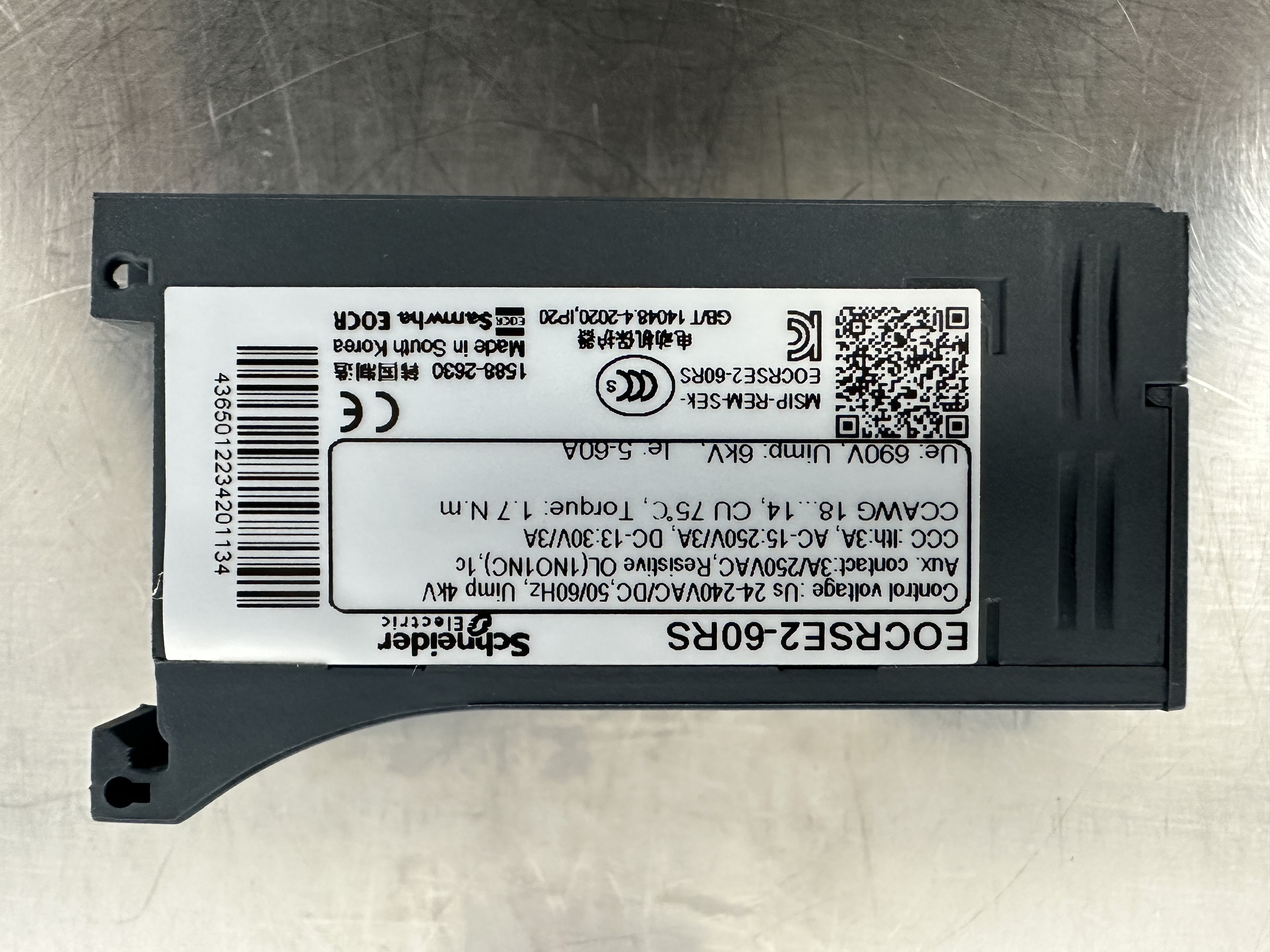 EOCRSE2-60RS / Electronic Overcurrent Relay / SCHNEIDER ELECTRIC