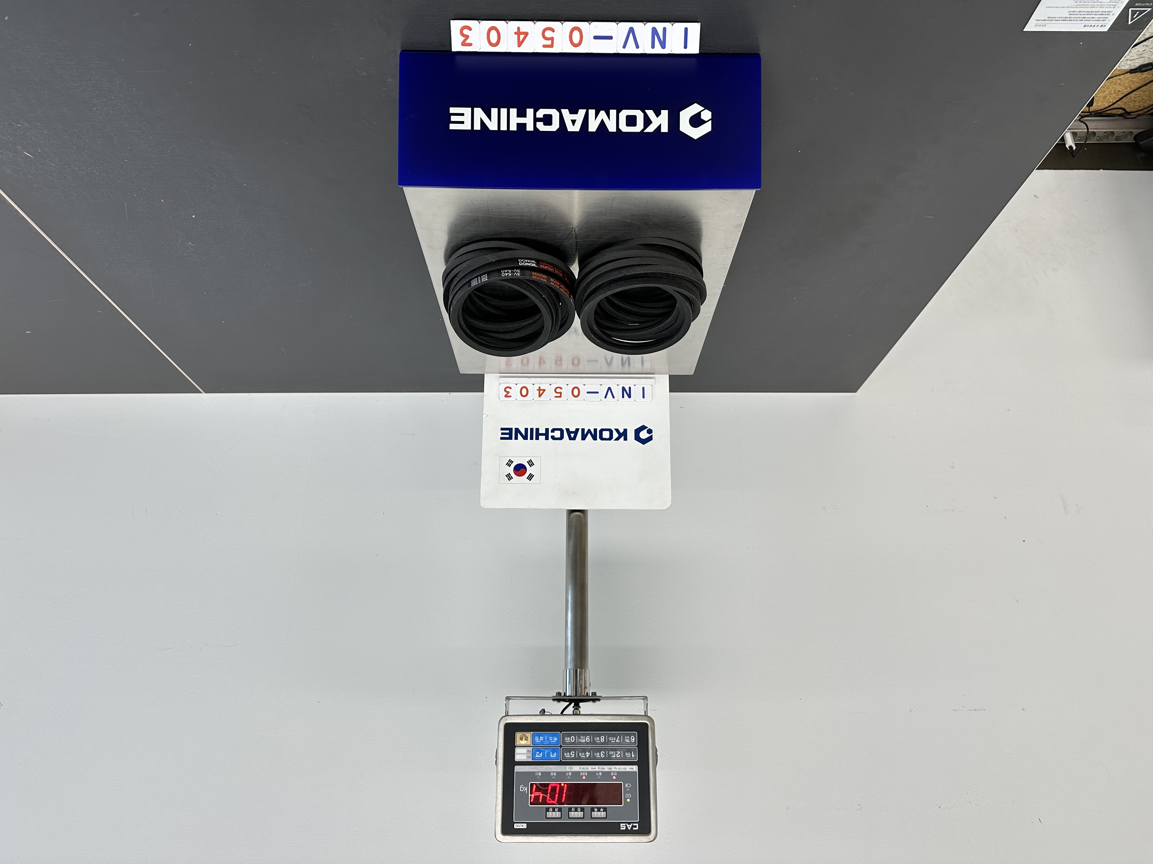 3V-540 / Narrow V-Belt / DRB
