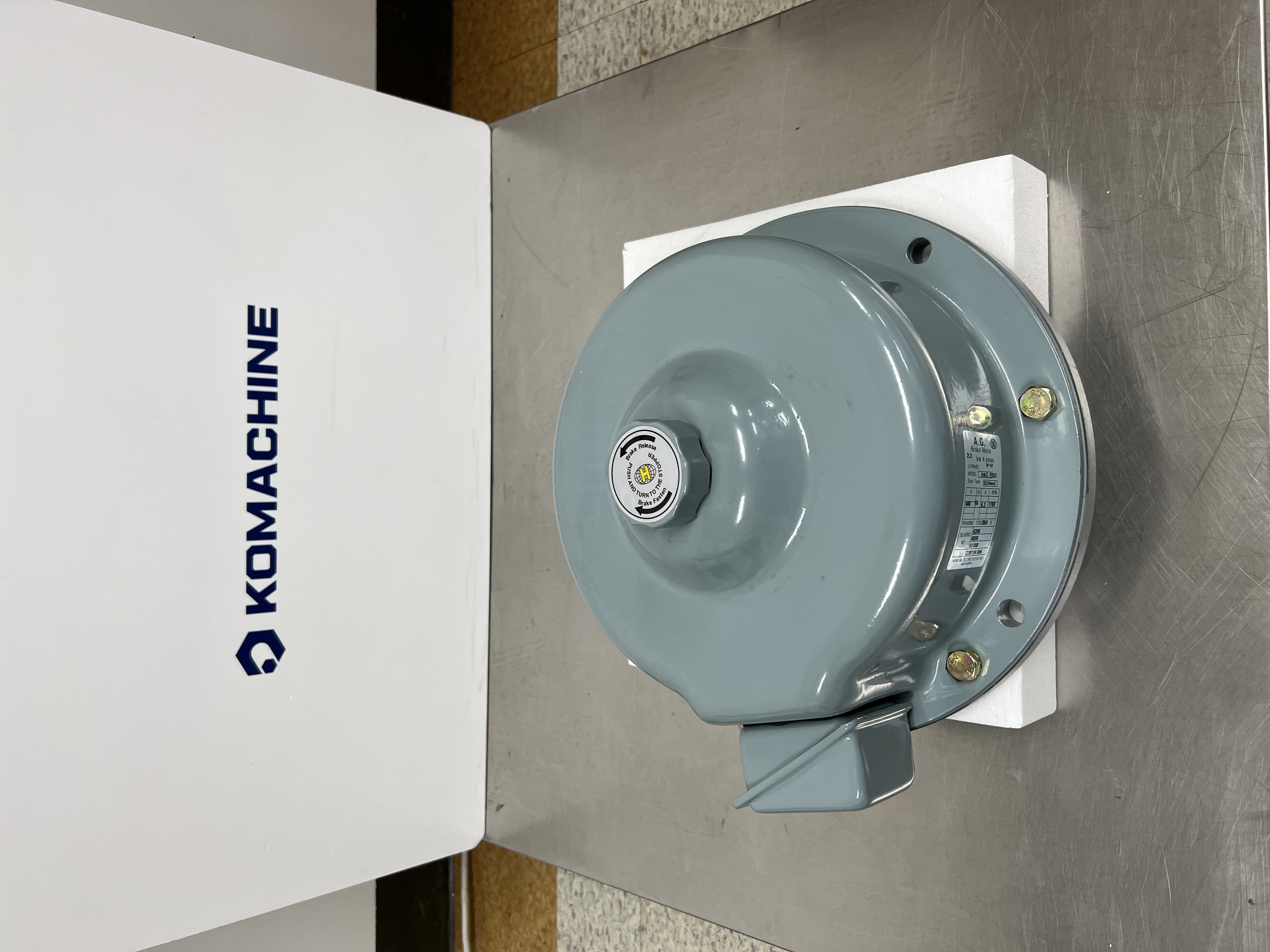 HAG-25D3 / Break Motor / HWANGHAE ELECTRIC