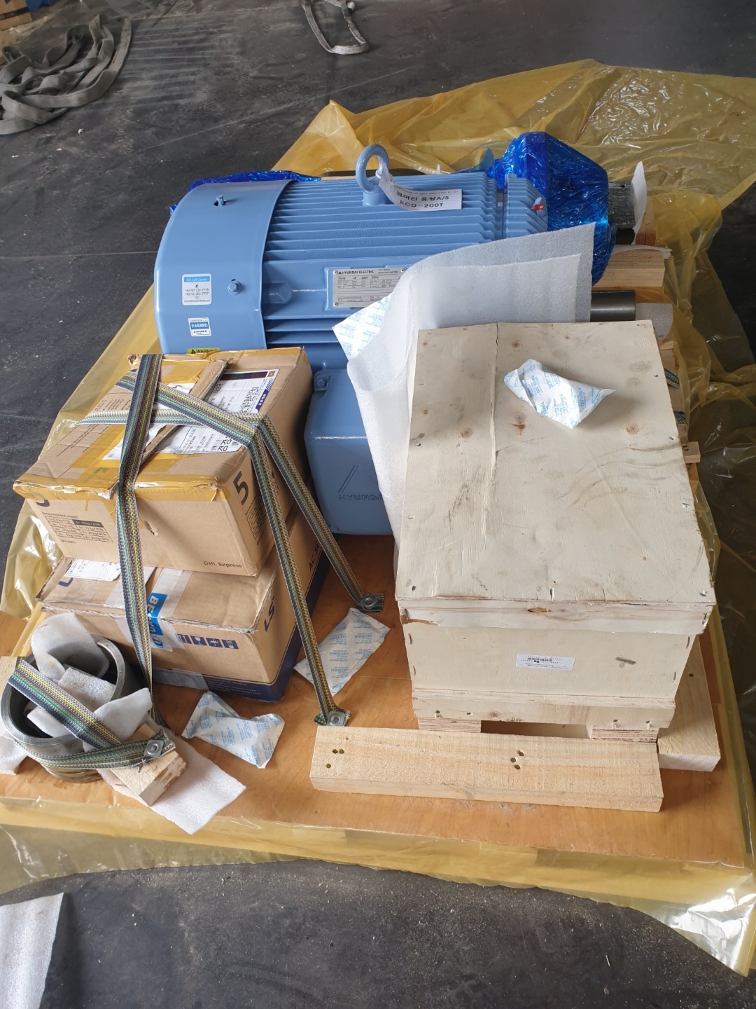 Assistant Cylinder for KCD-200 / KMC PRESS