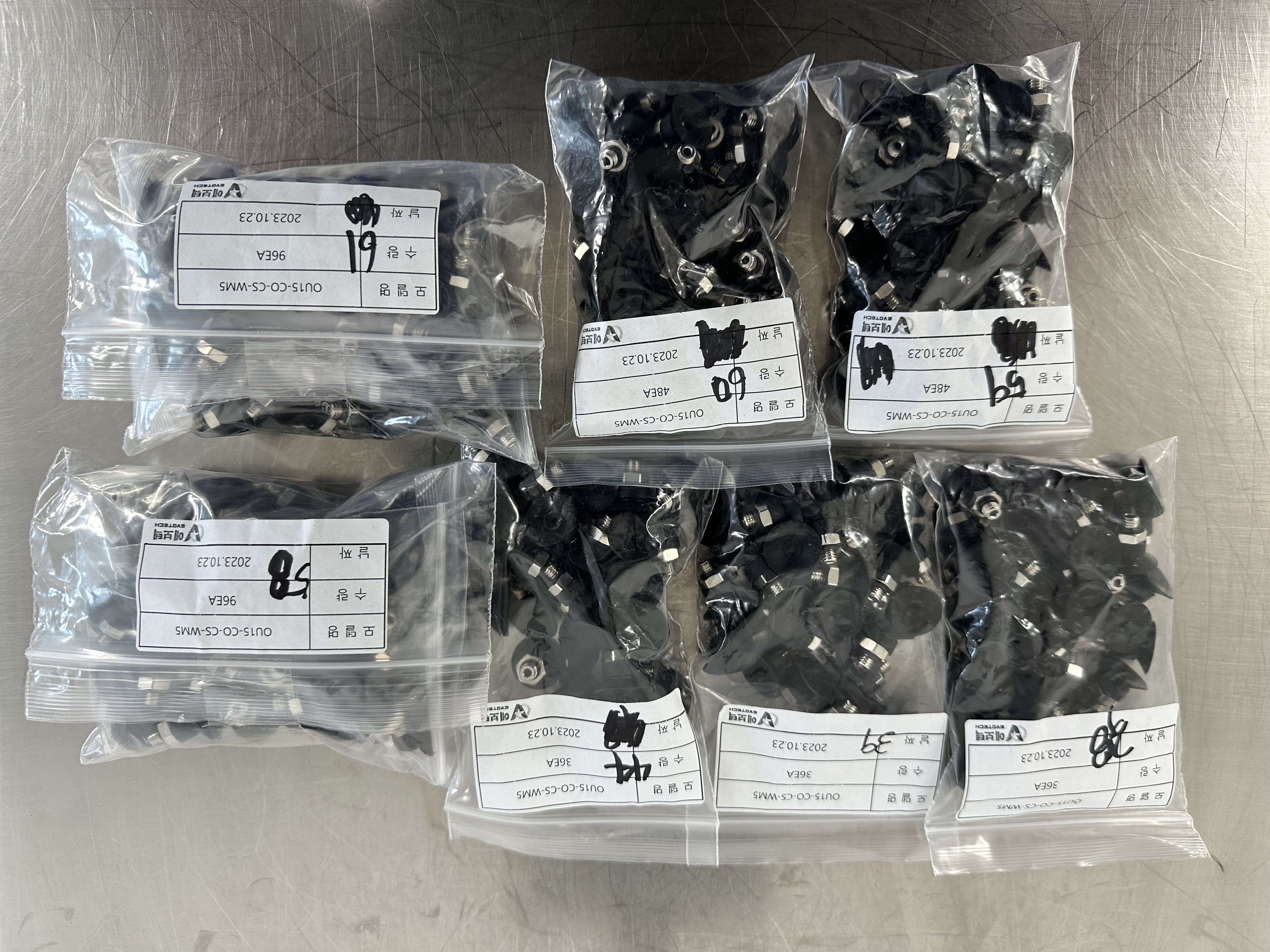 OU15-CO-CS-WM5 / Vacuum Pad / EVOTECH