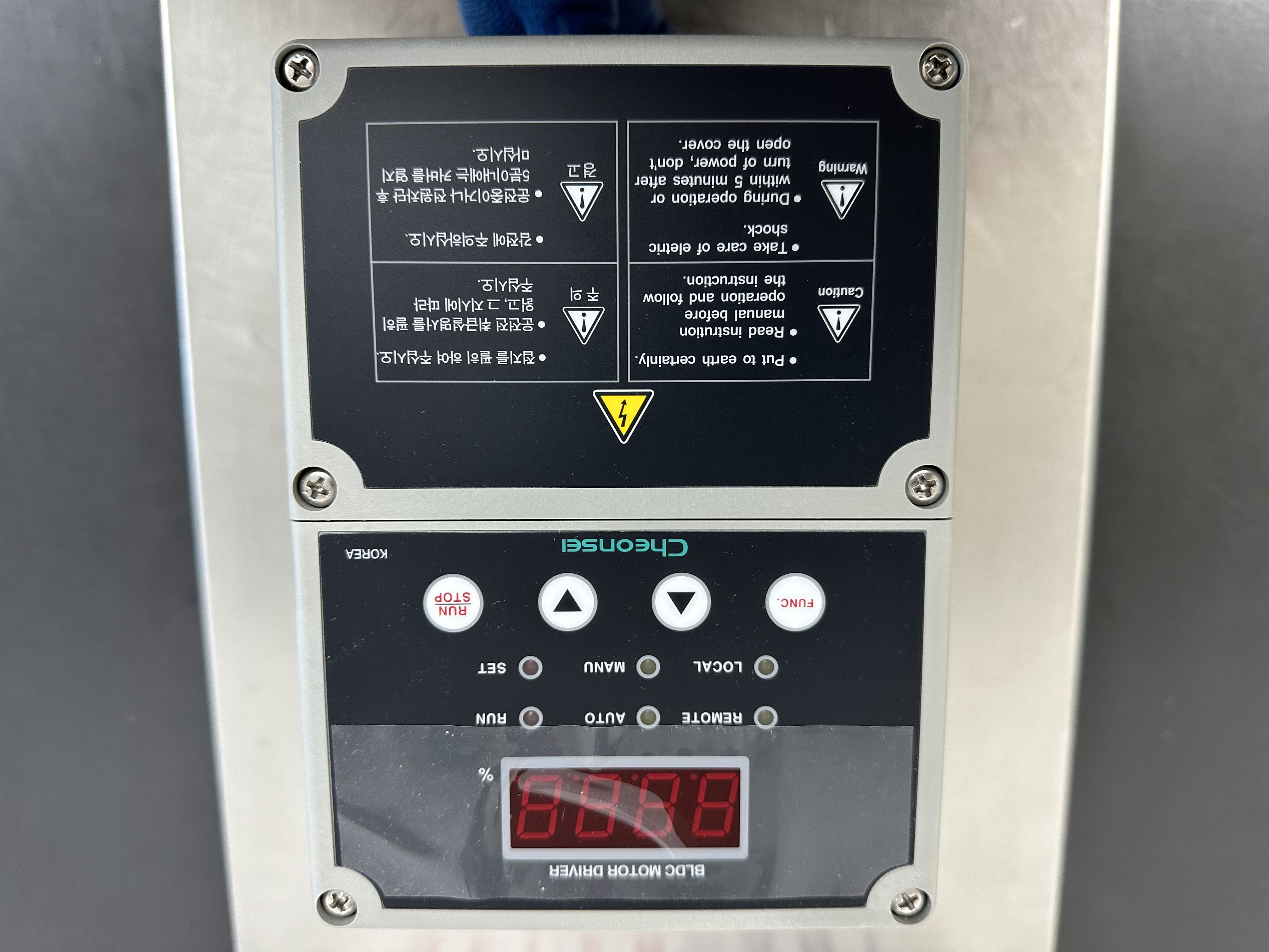 BMD020-2A0 / BLDC Motor And Driver / CHEONSEI