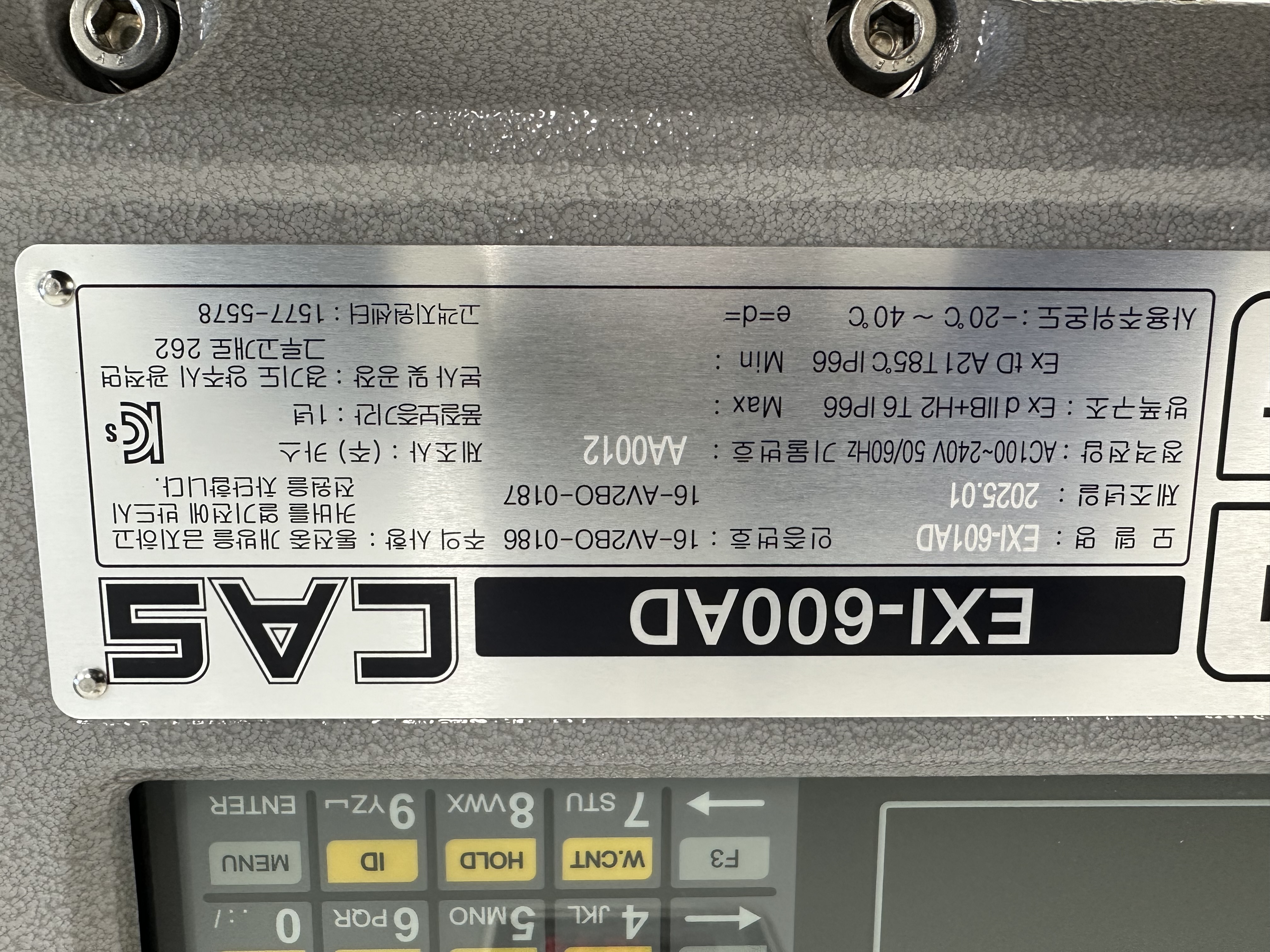 EXI-600AD / Copressive Explosion Proof Indicator / CAS