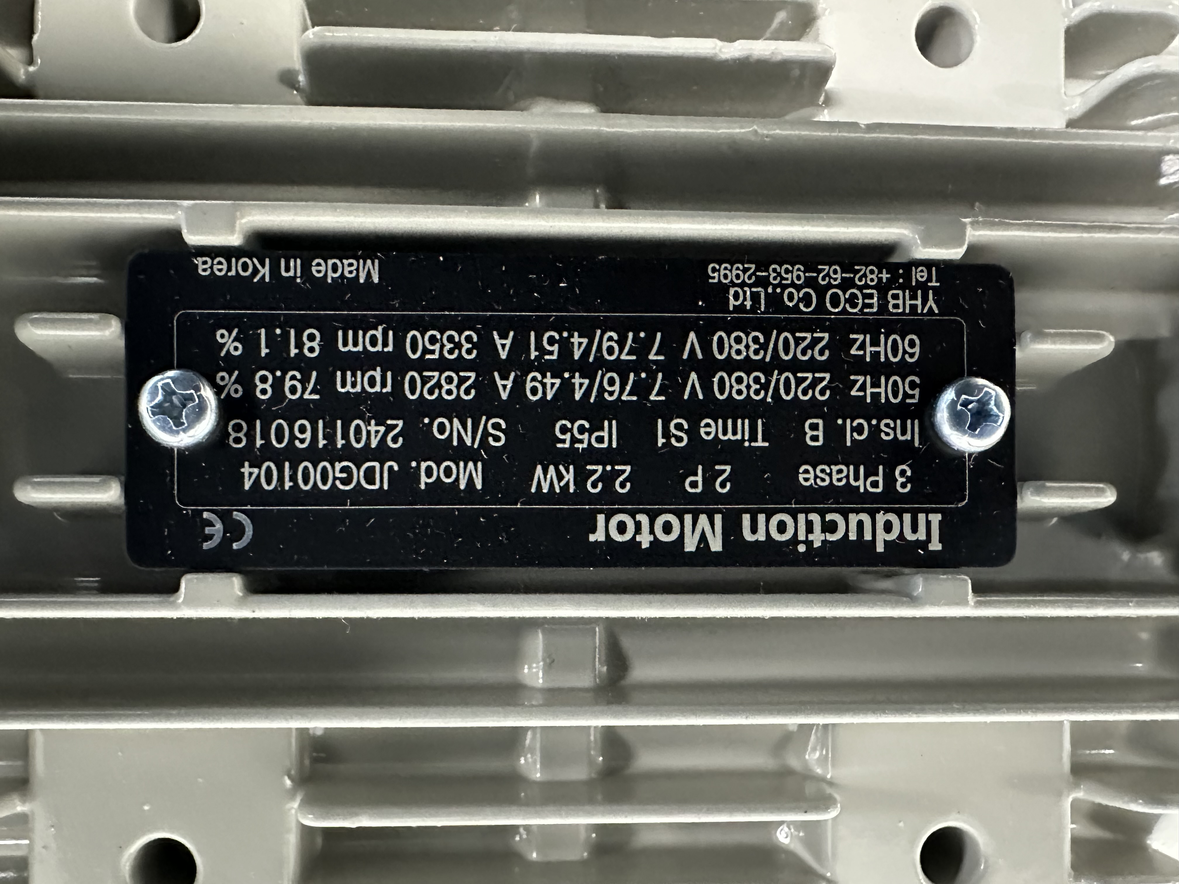 YMC-420 / Motor / YHB ECO