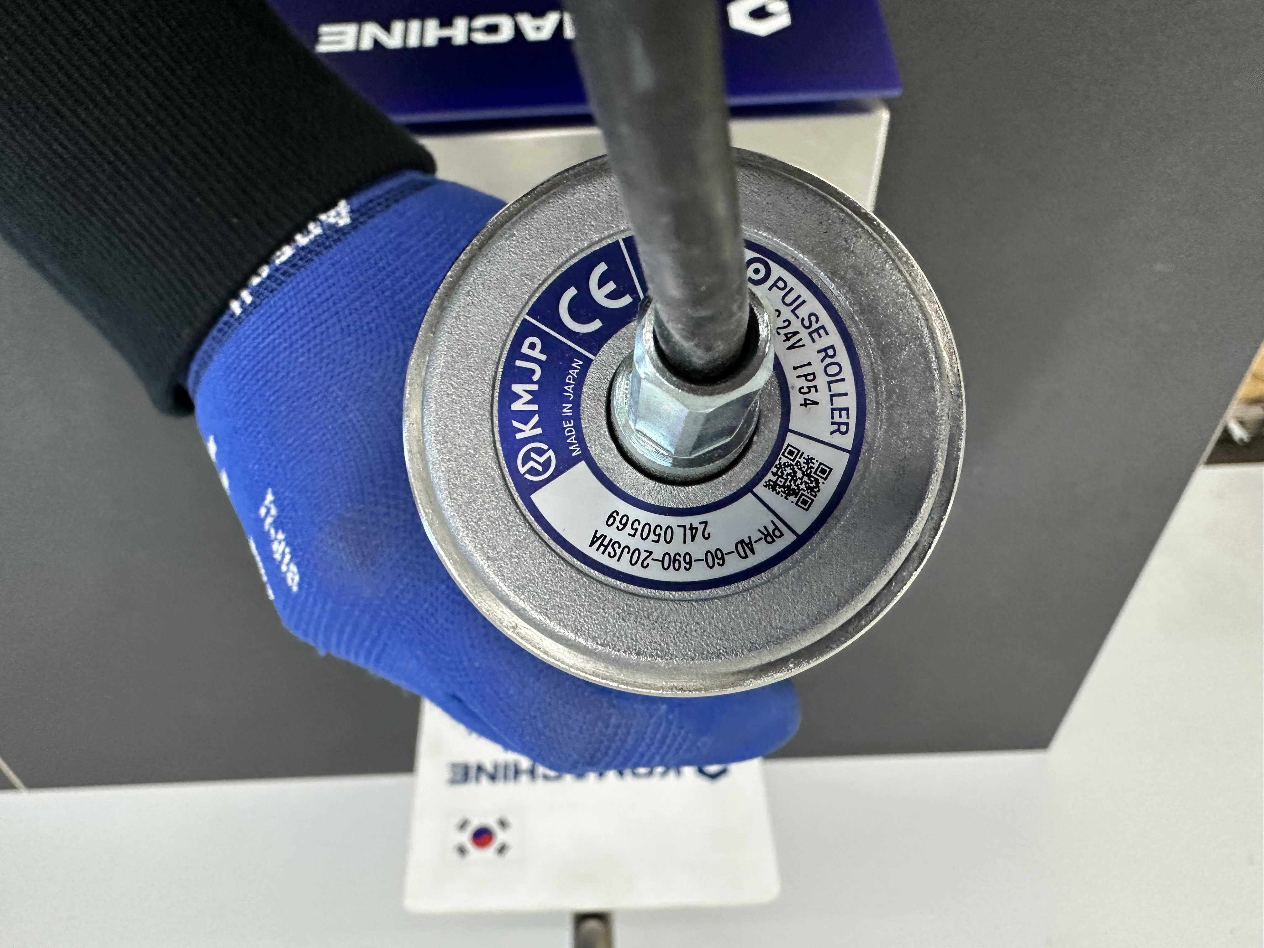 PR-AD-60-690-20JSHA / Pulse Roller / PULSEROLLER