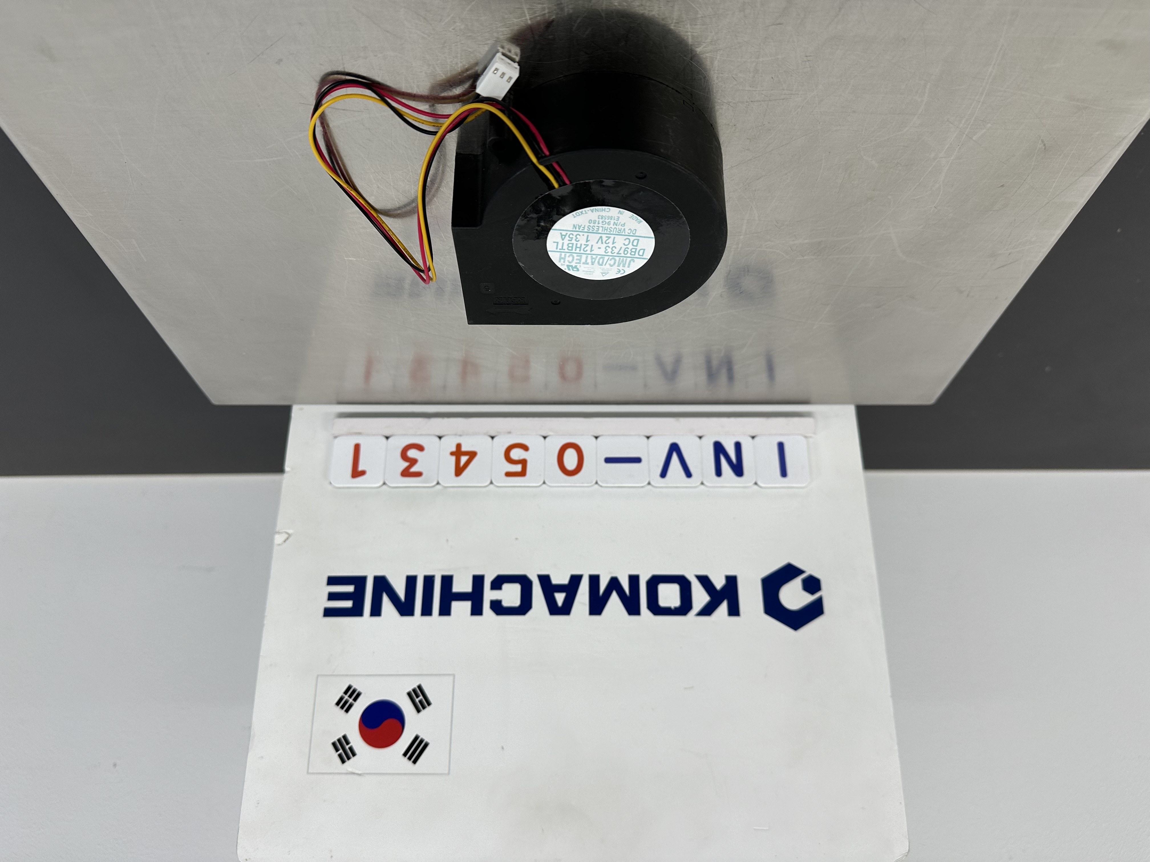 DB9733-12HBTL / Brushless Blower Fan / JMC DATECH