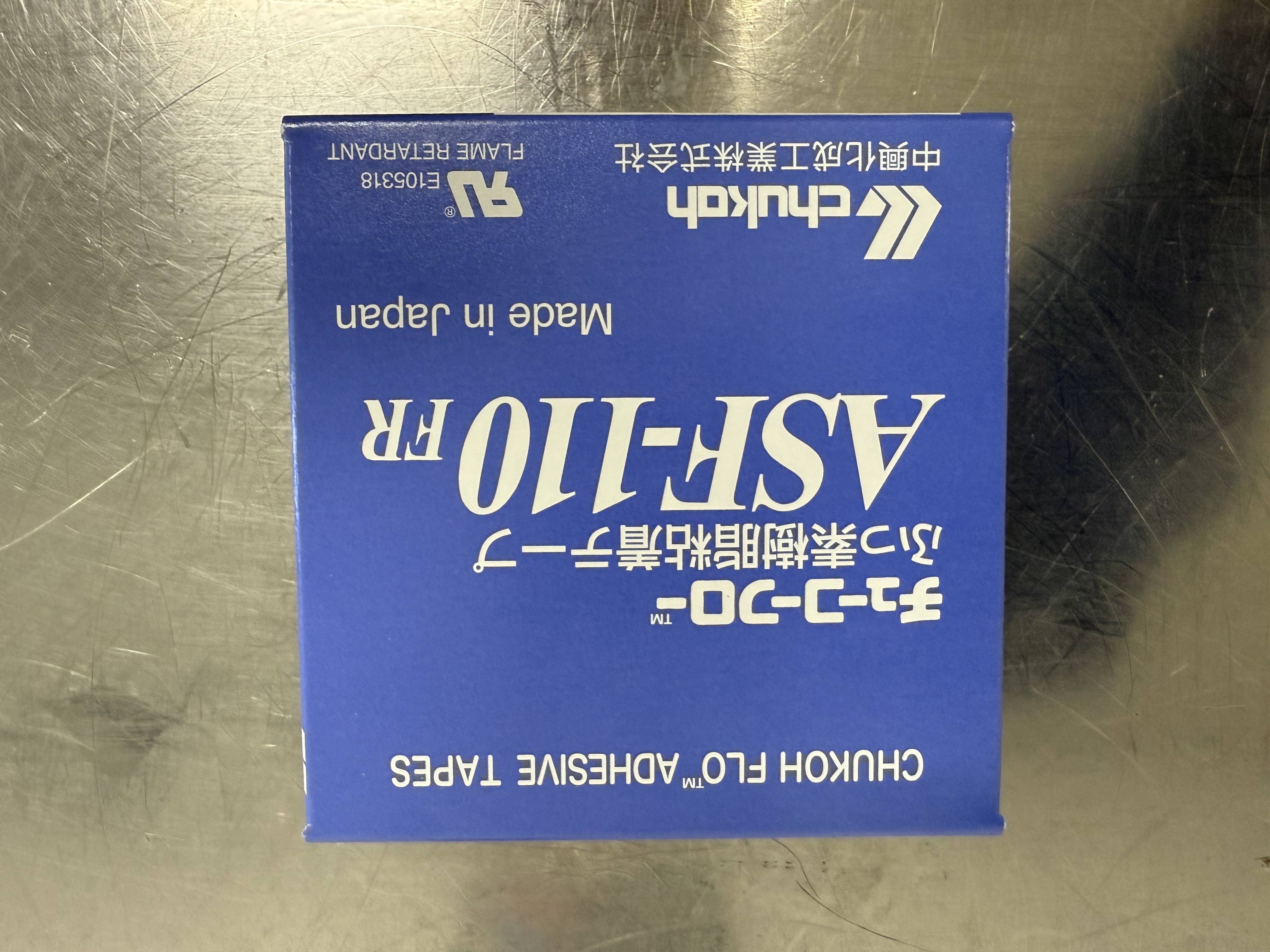 ASF-110FR / Tape / CHUKOH