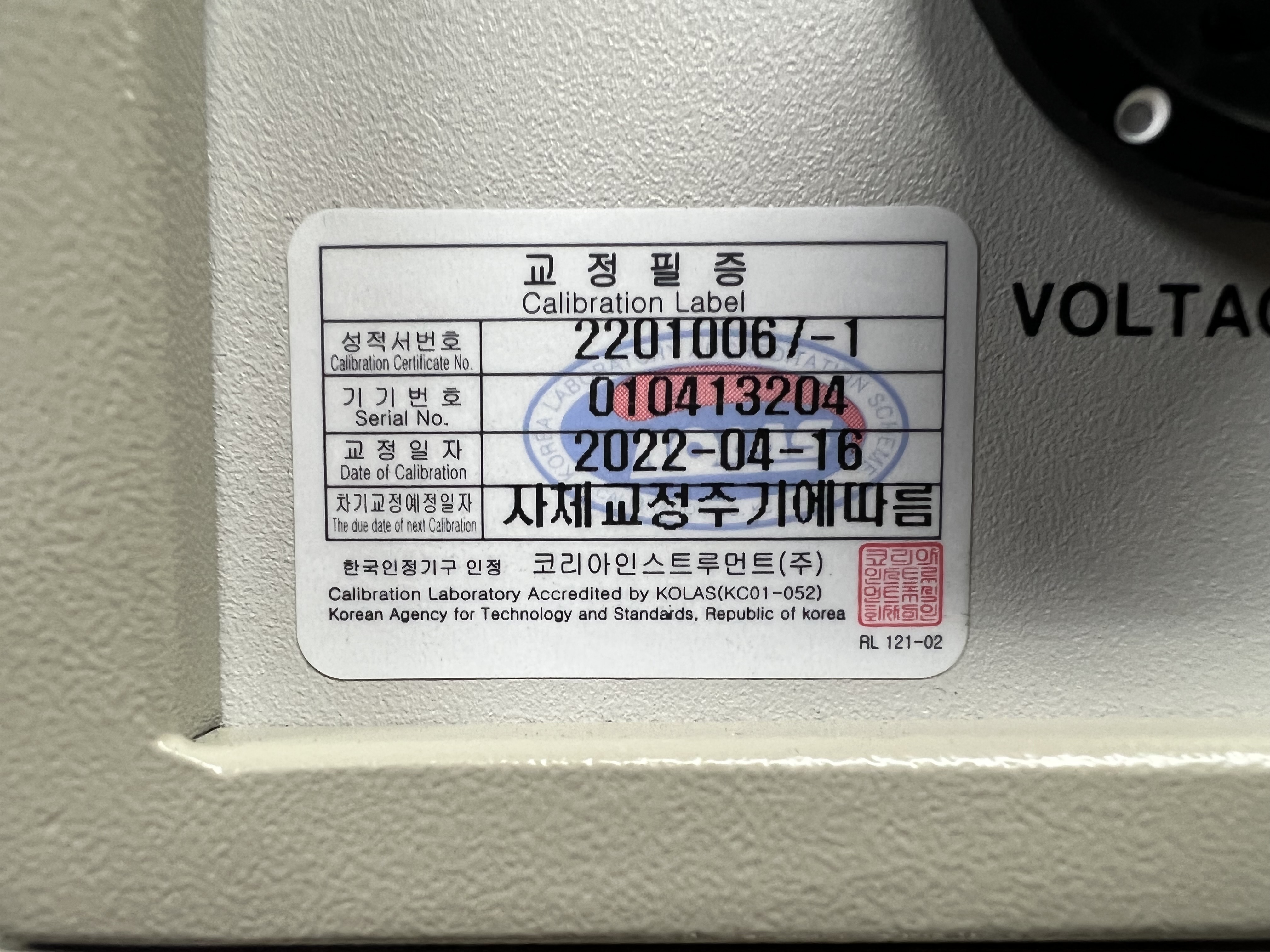 SM-15ST40 / AC Spark Tester / SUNGMIN INSTRUMENT (SMEM)