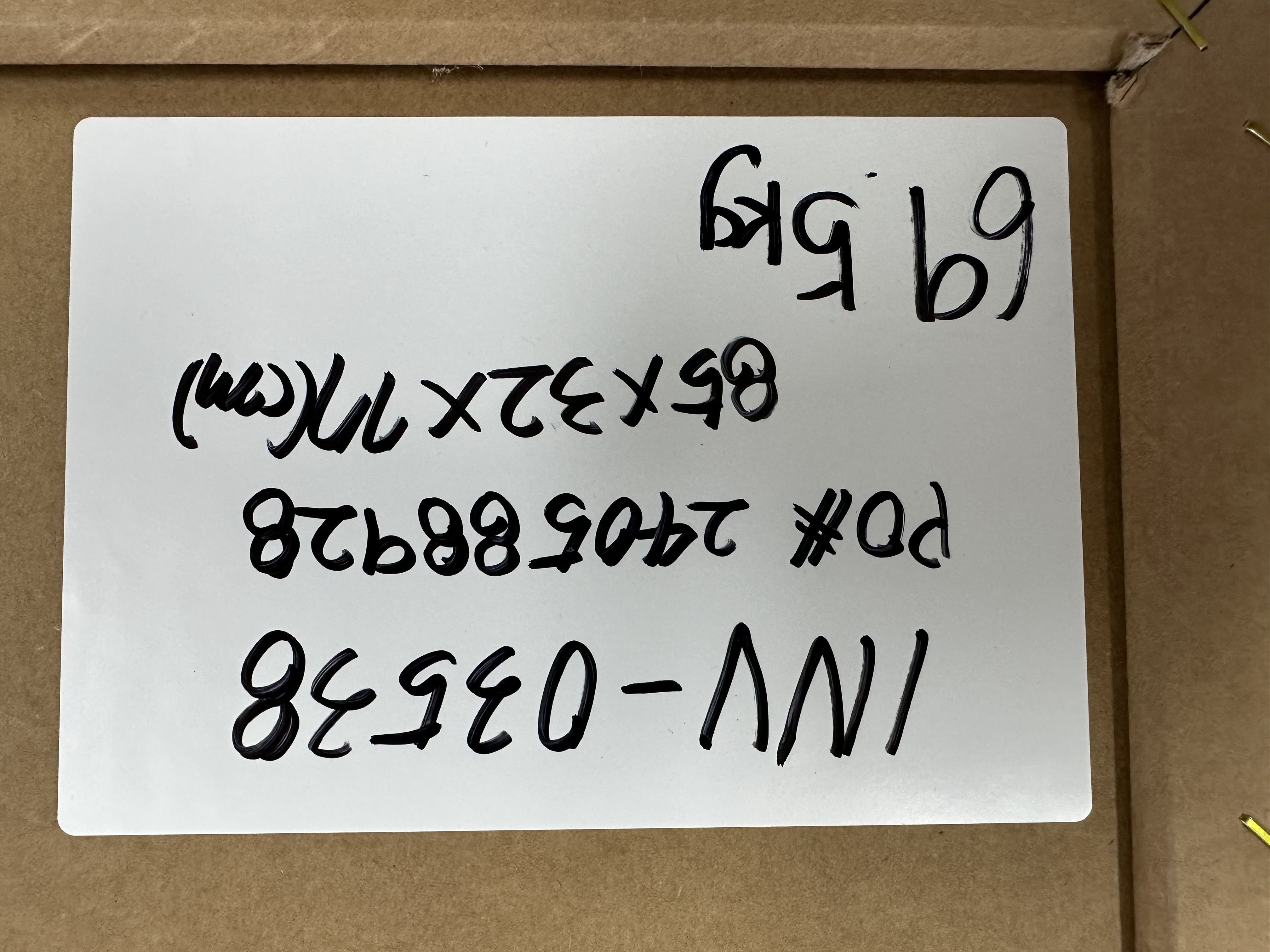 AMPS-500F / Pannel Cooler / AIRMAJOR