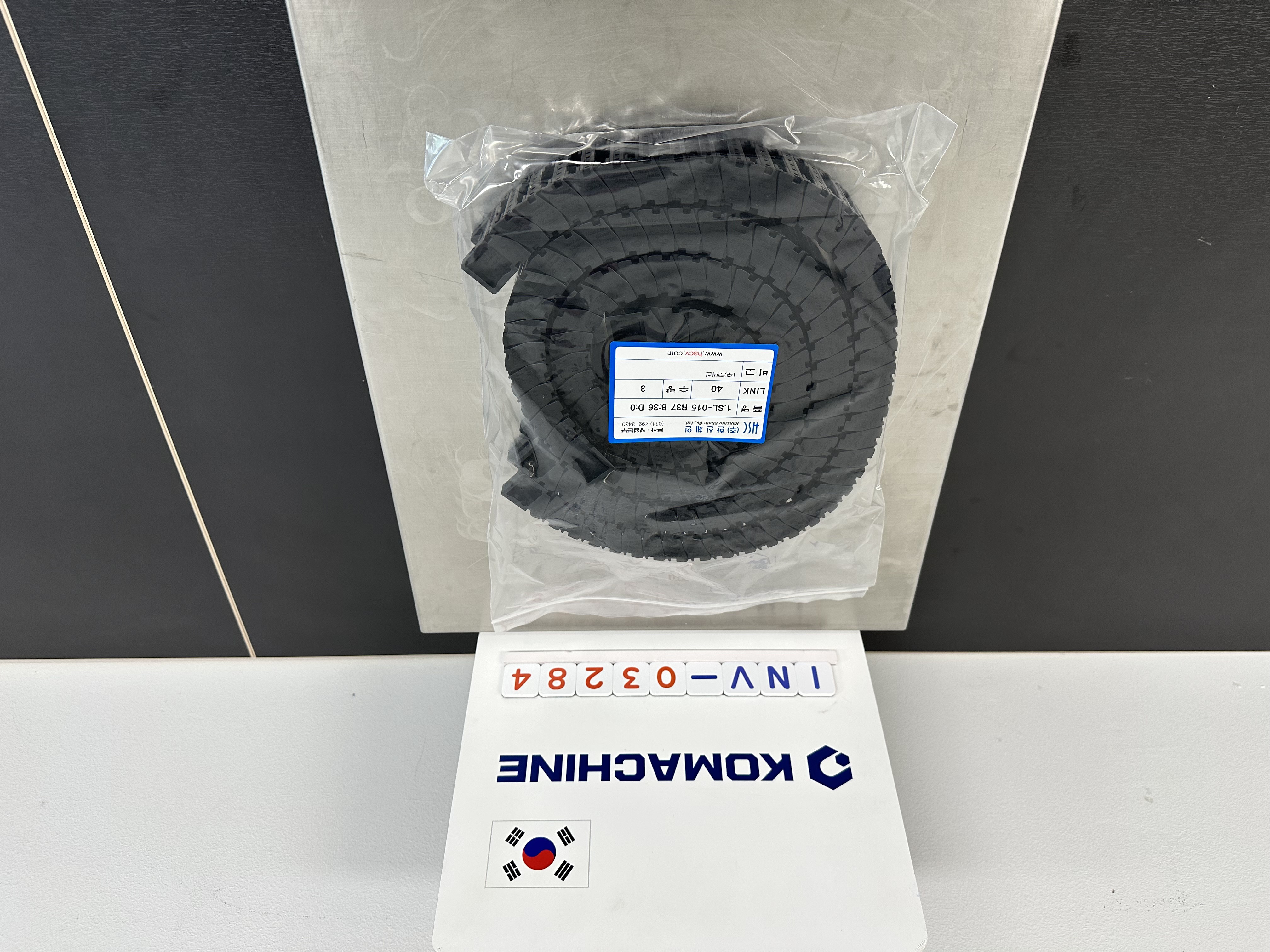 SL-015-R37-B36-D0 / Cable Veyor / HANSHIN CHAIN