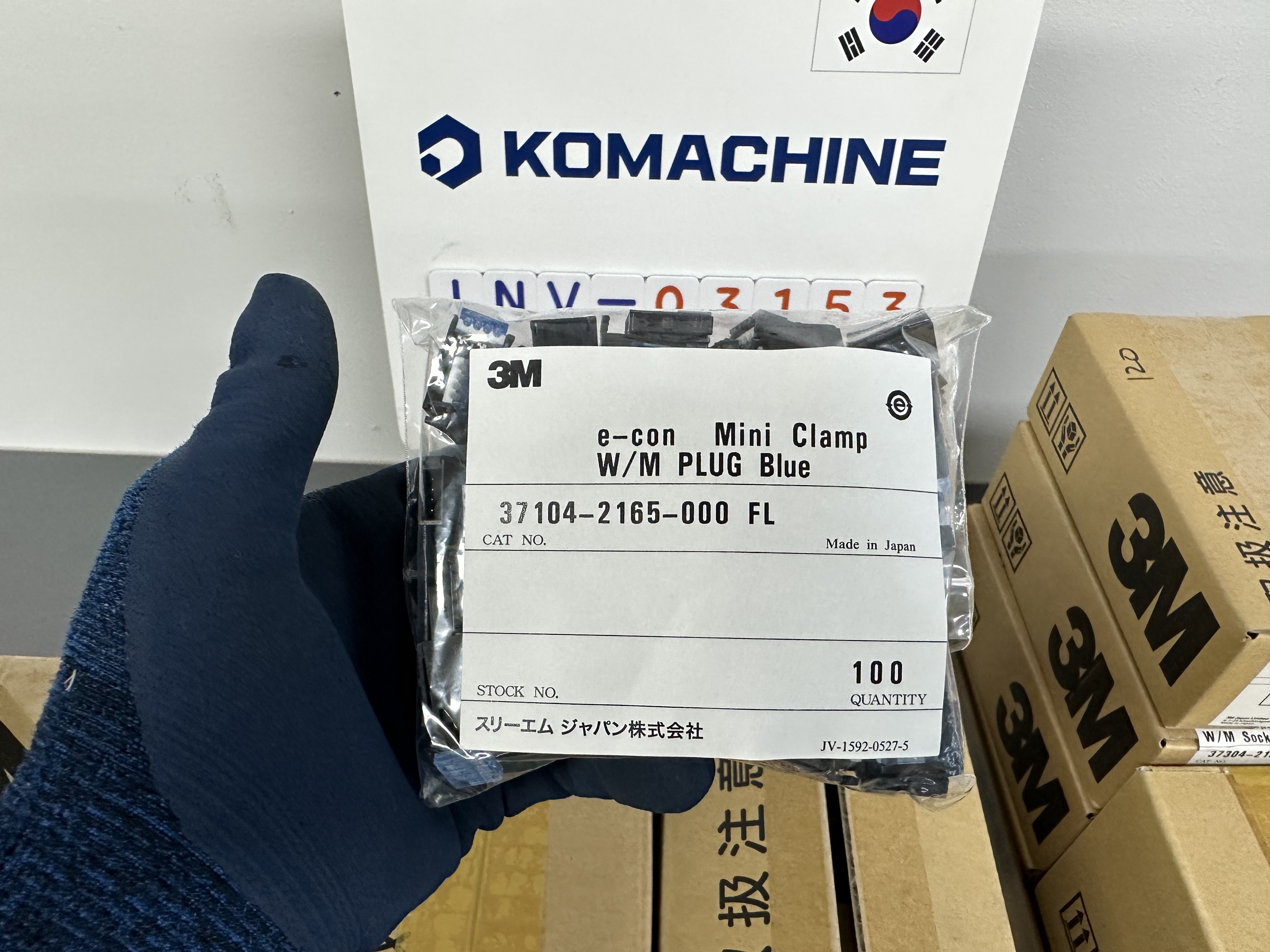 37104-2165-000FL / 3M Mini Clamp Connector / 3M