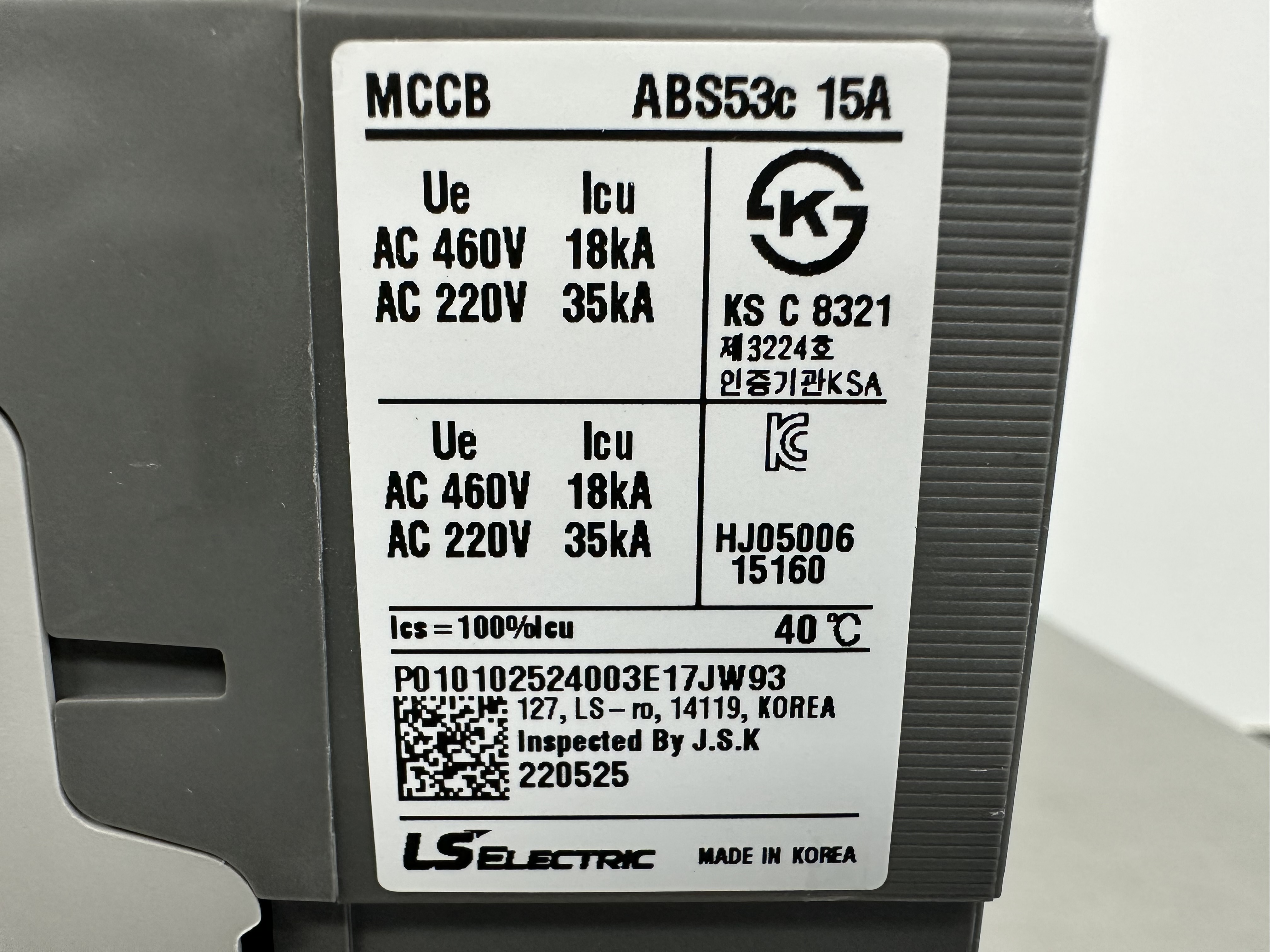 ABS53c-15A / Molded Case Circuit Breaker / LS ELECTRIC