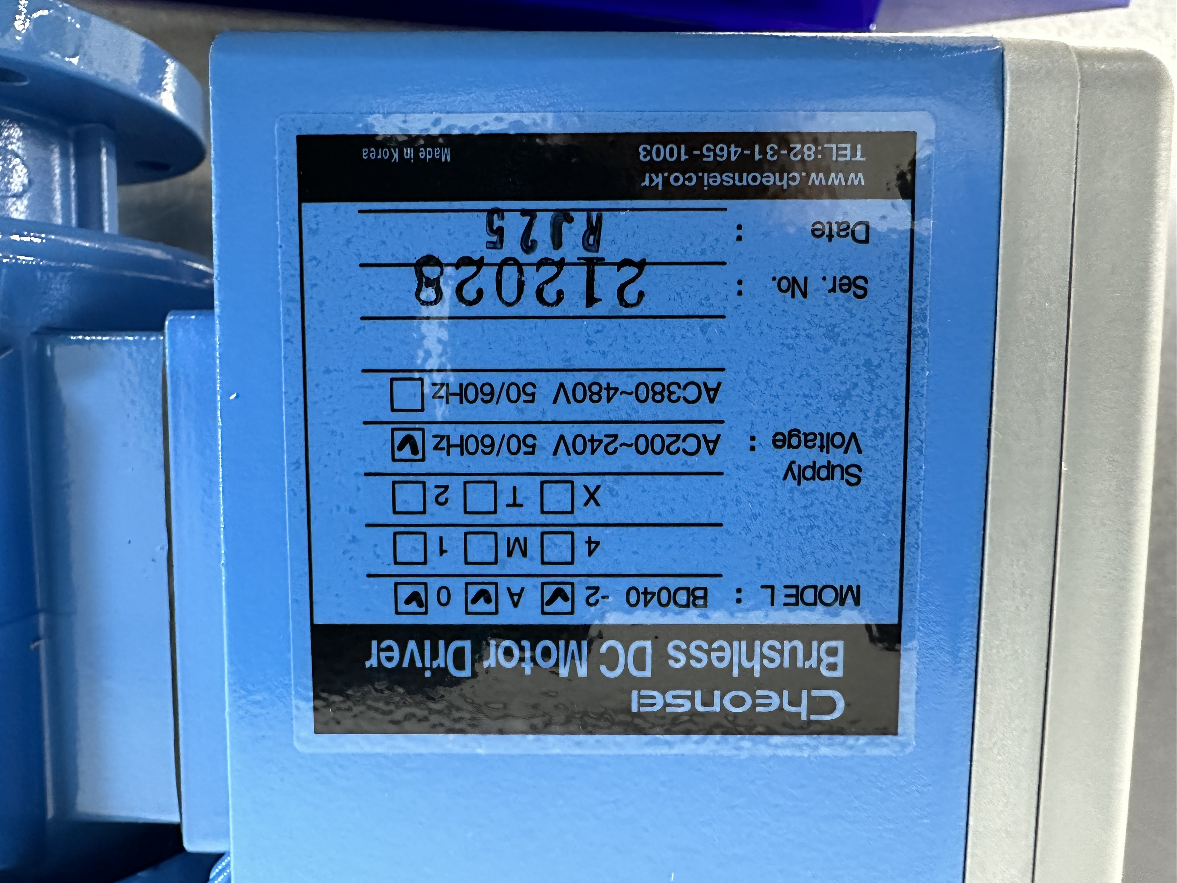 BMD020-2A0 / BLDC Motor And Driver / CHEONSEI