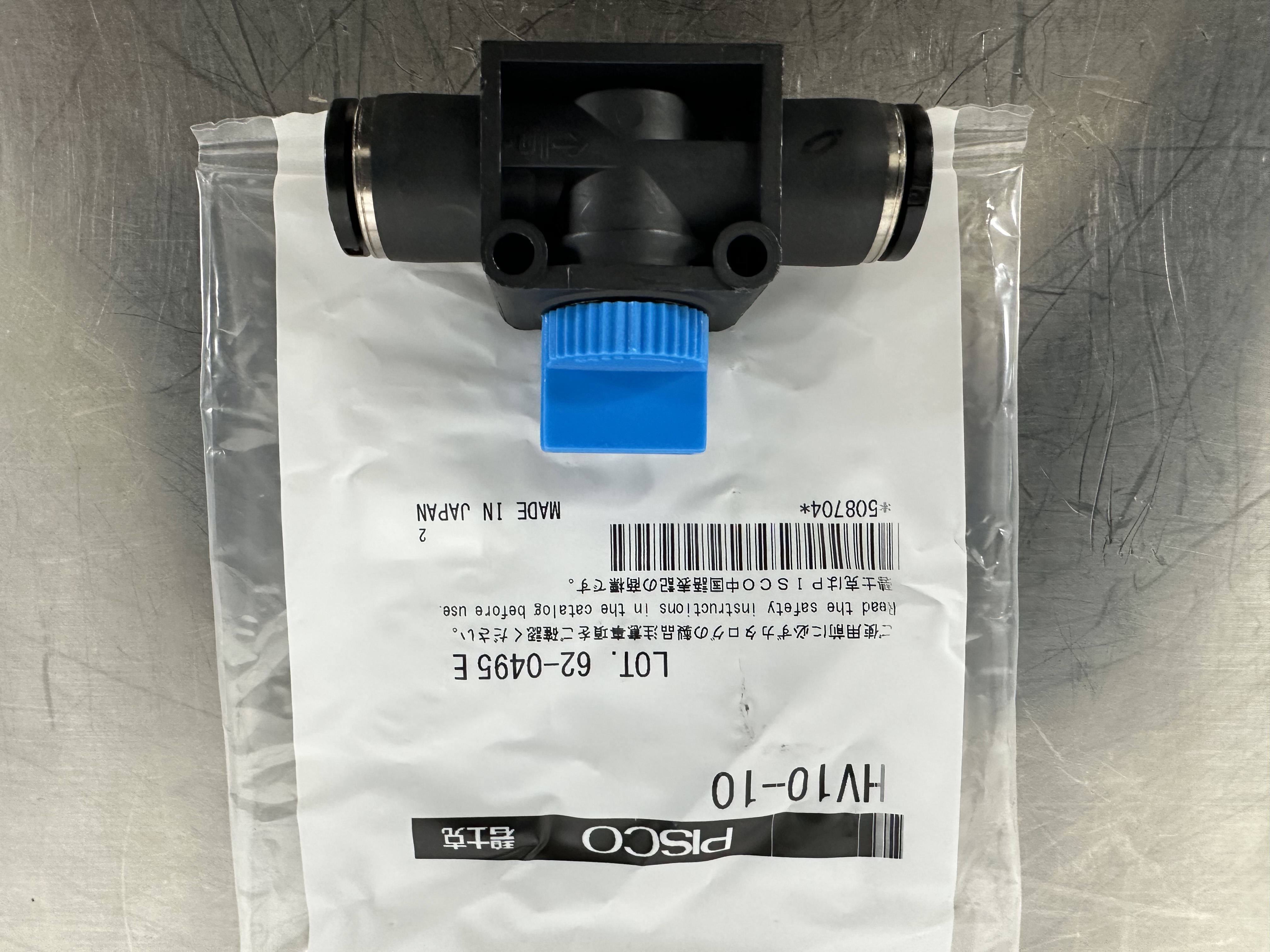 HV10-10 / Hand Valve / PISCO