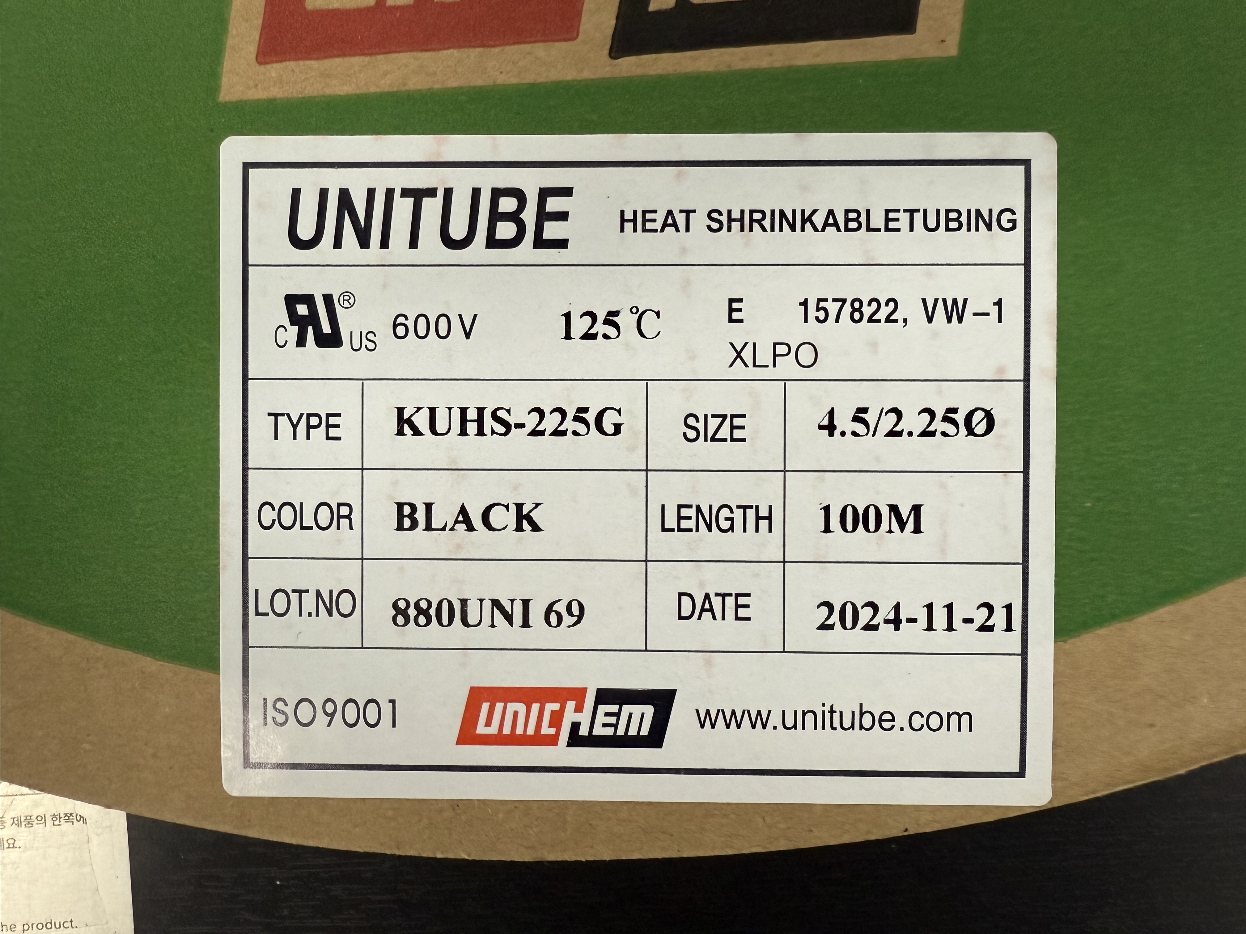 KUHS-225G / Tube Shrink 3mm Black / UNICHEM