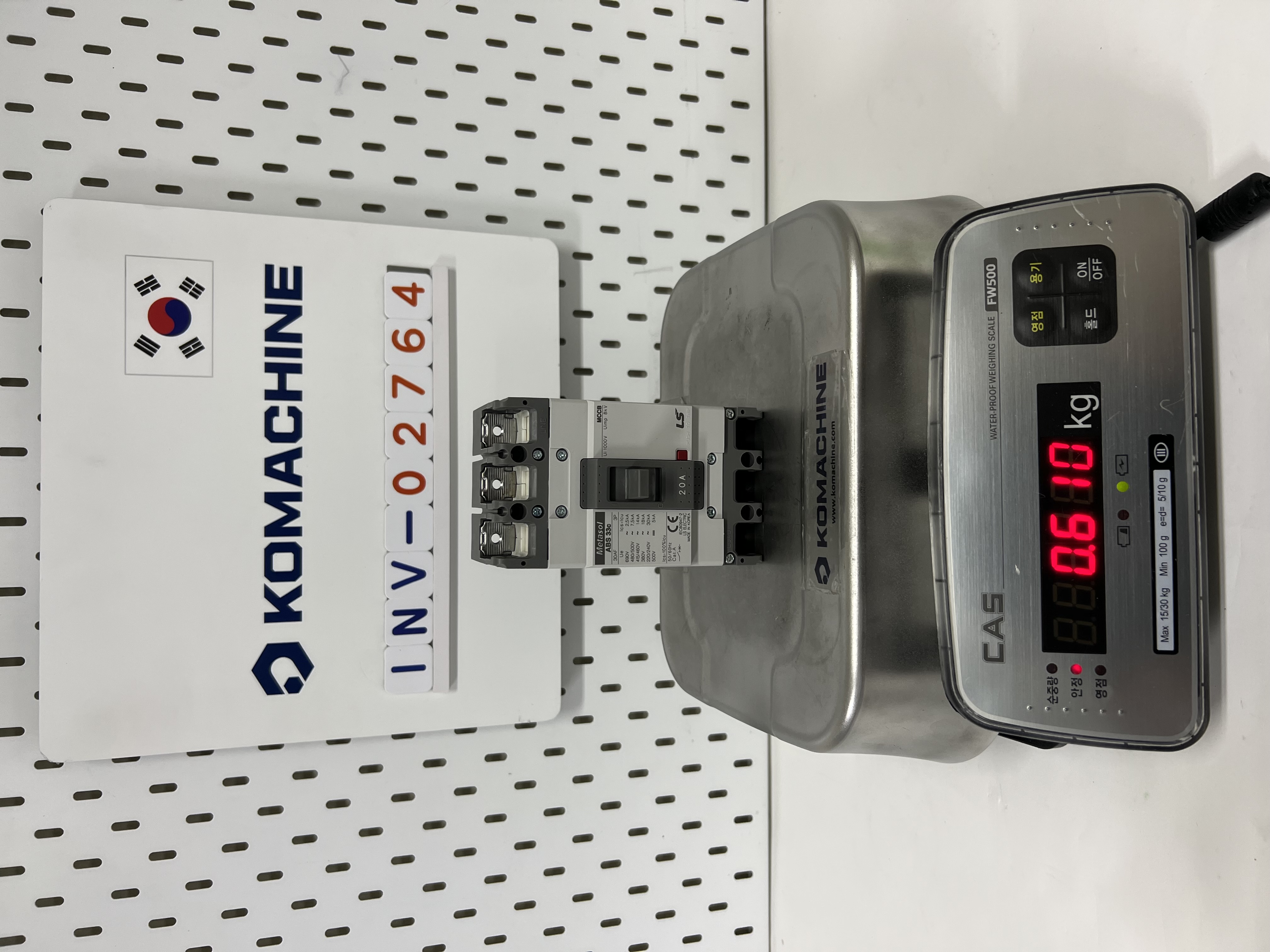 ABS 33c 20A / MCCB / LS ELECTRIC