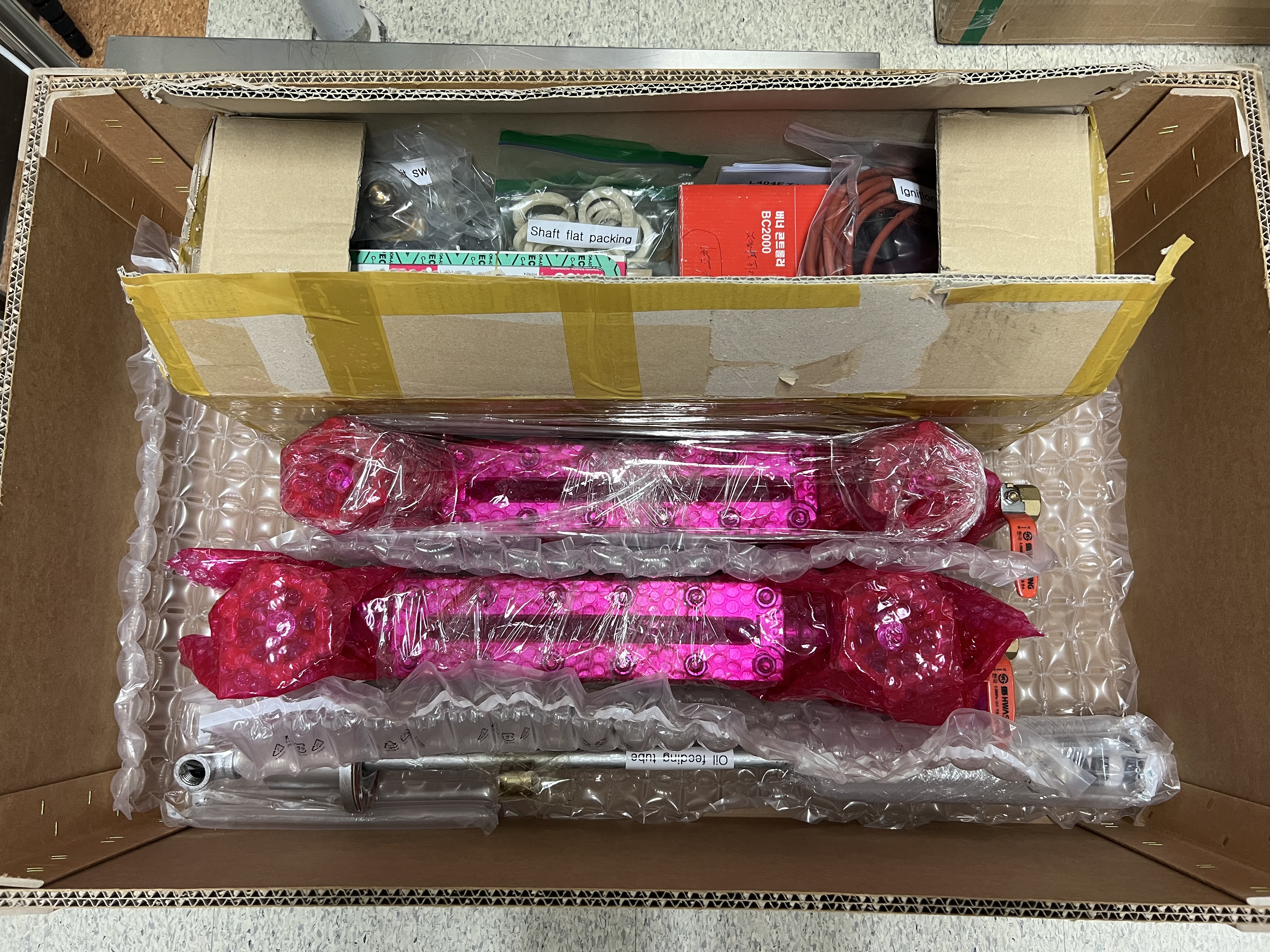 Shaft Flet Packing for RBS-6.5 / HEUNGKUK INDUSTRIES