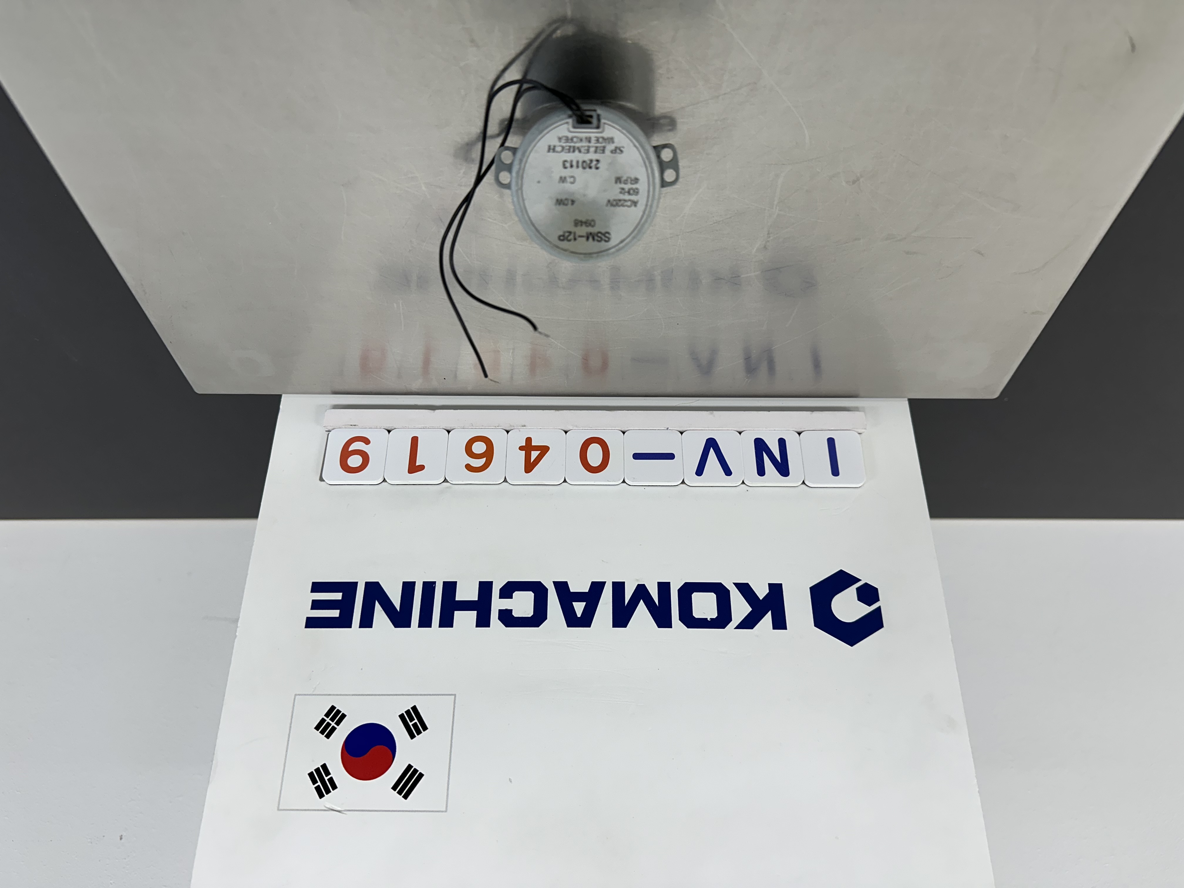 SSM-12P-4R / Synchronous Motor / SP ELEMECH