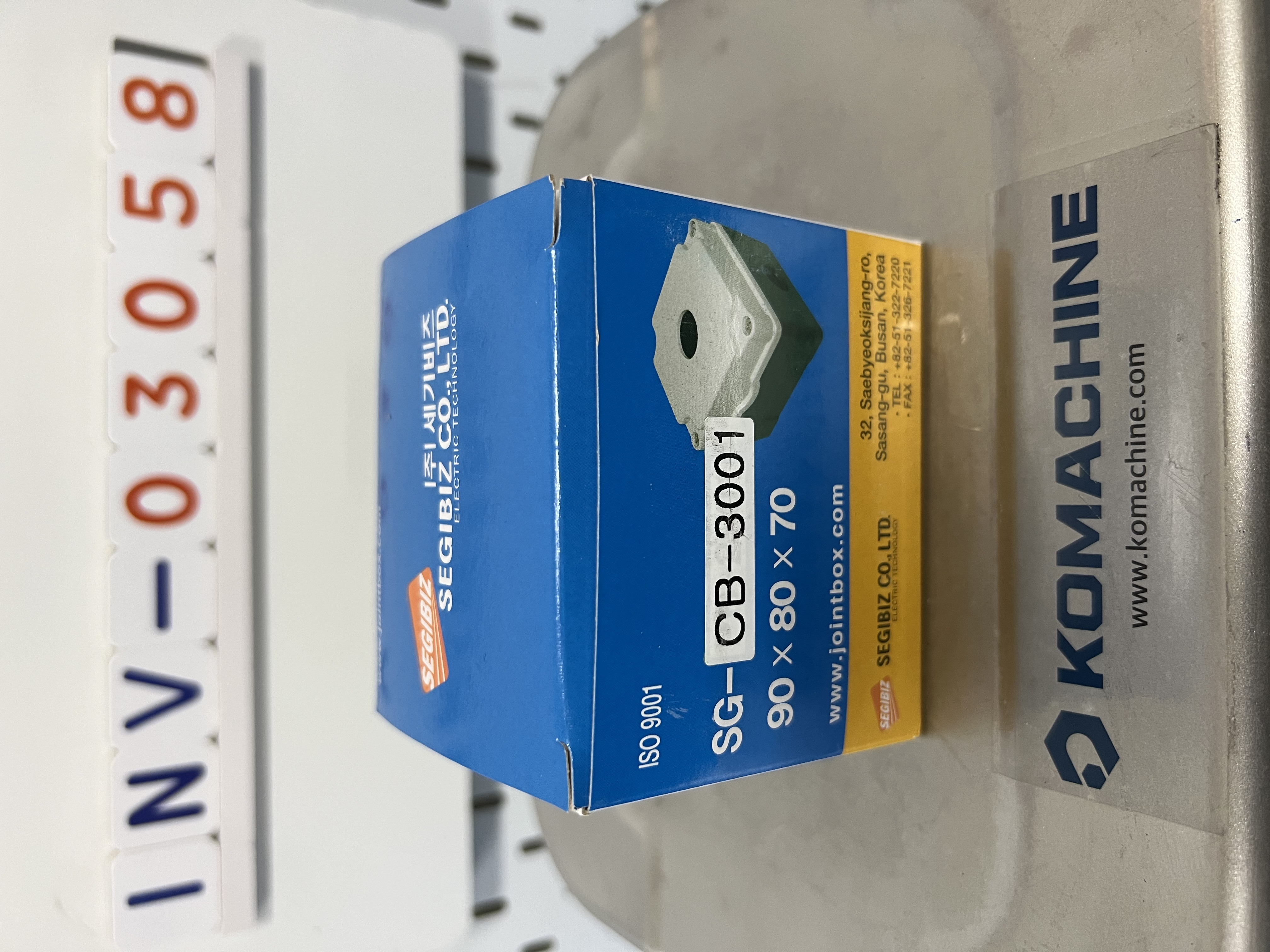 SG-CB-3001 / Switch Box / SEGIBIZ