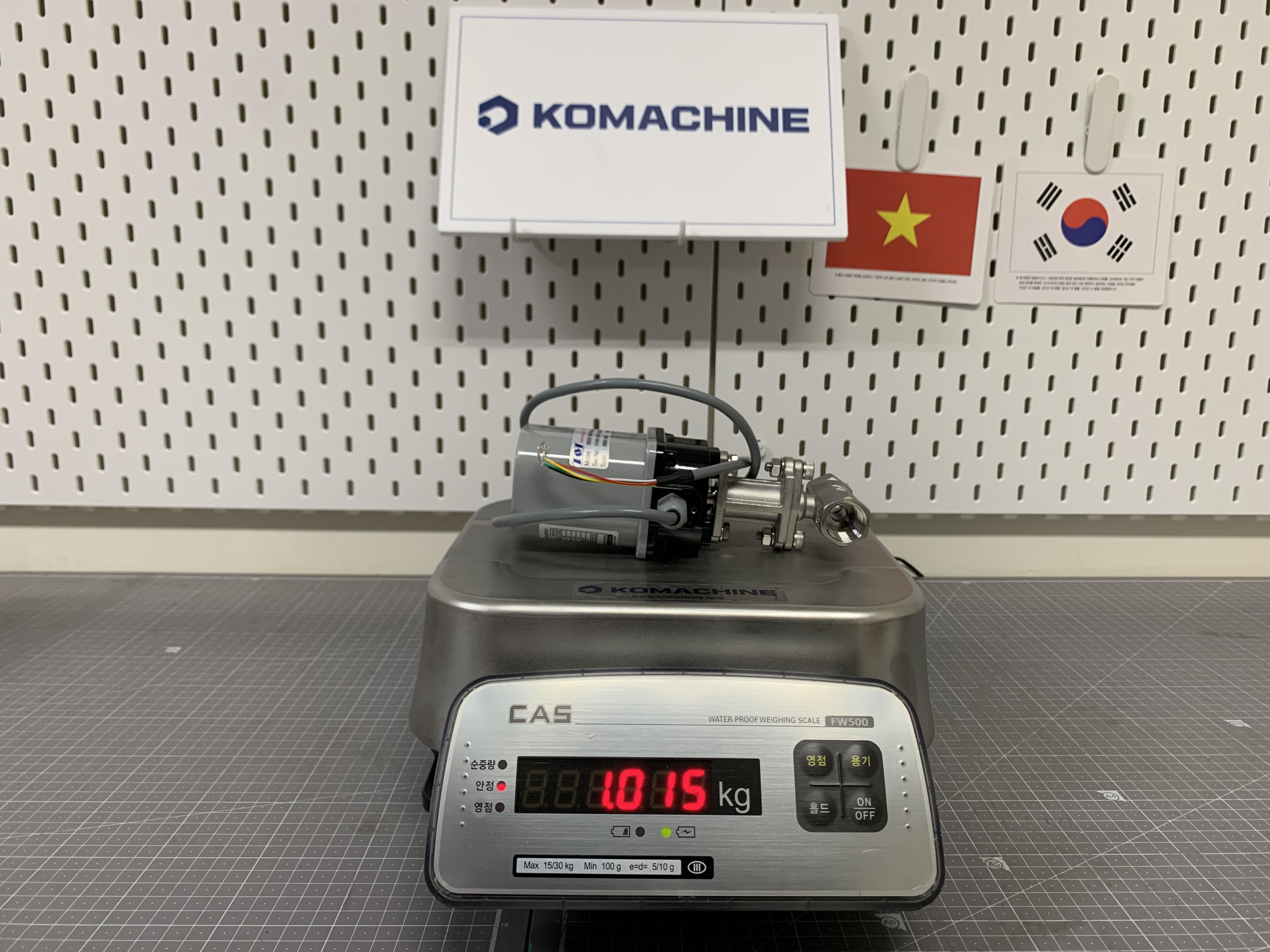 TEA2220-10GPS-I-16A / Electric Ball Valve / TAVT