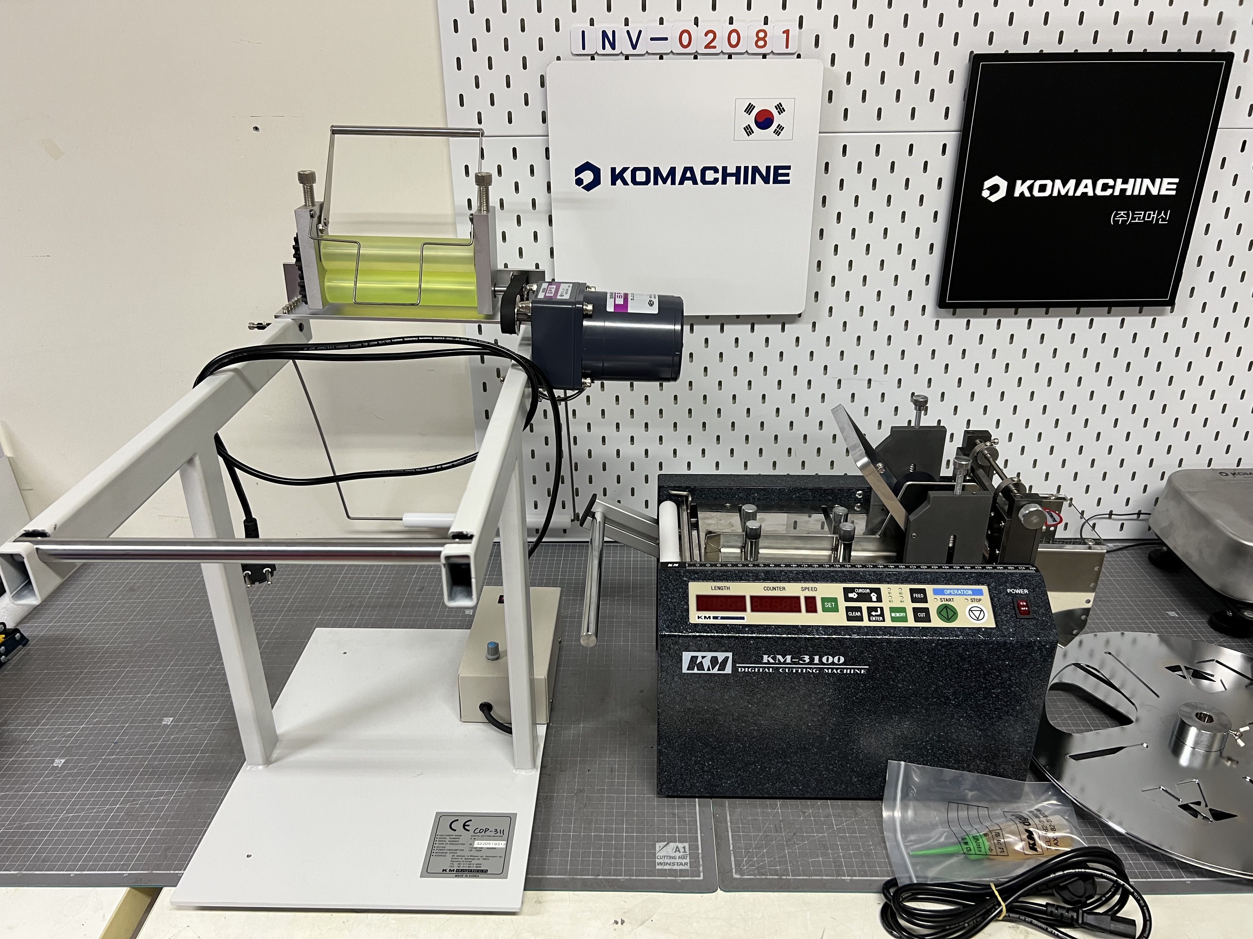 KM-3100 / Digital Cutting Machine / KM DIGITECH