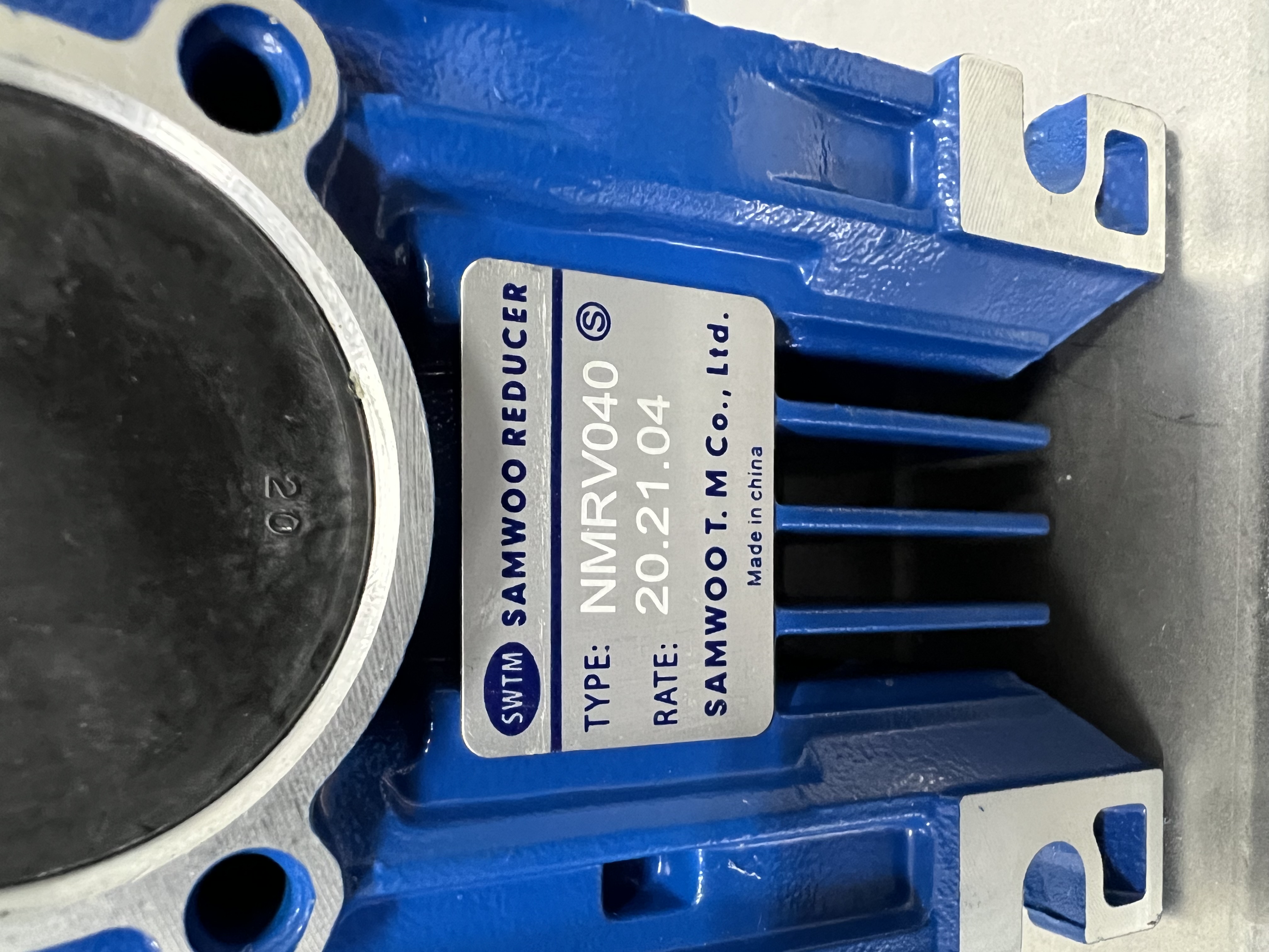 NMRV040 / Reducer / SAMWOO ELECTRONICS