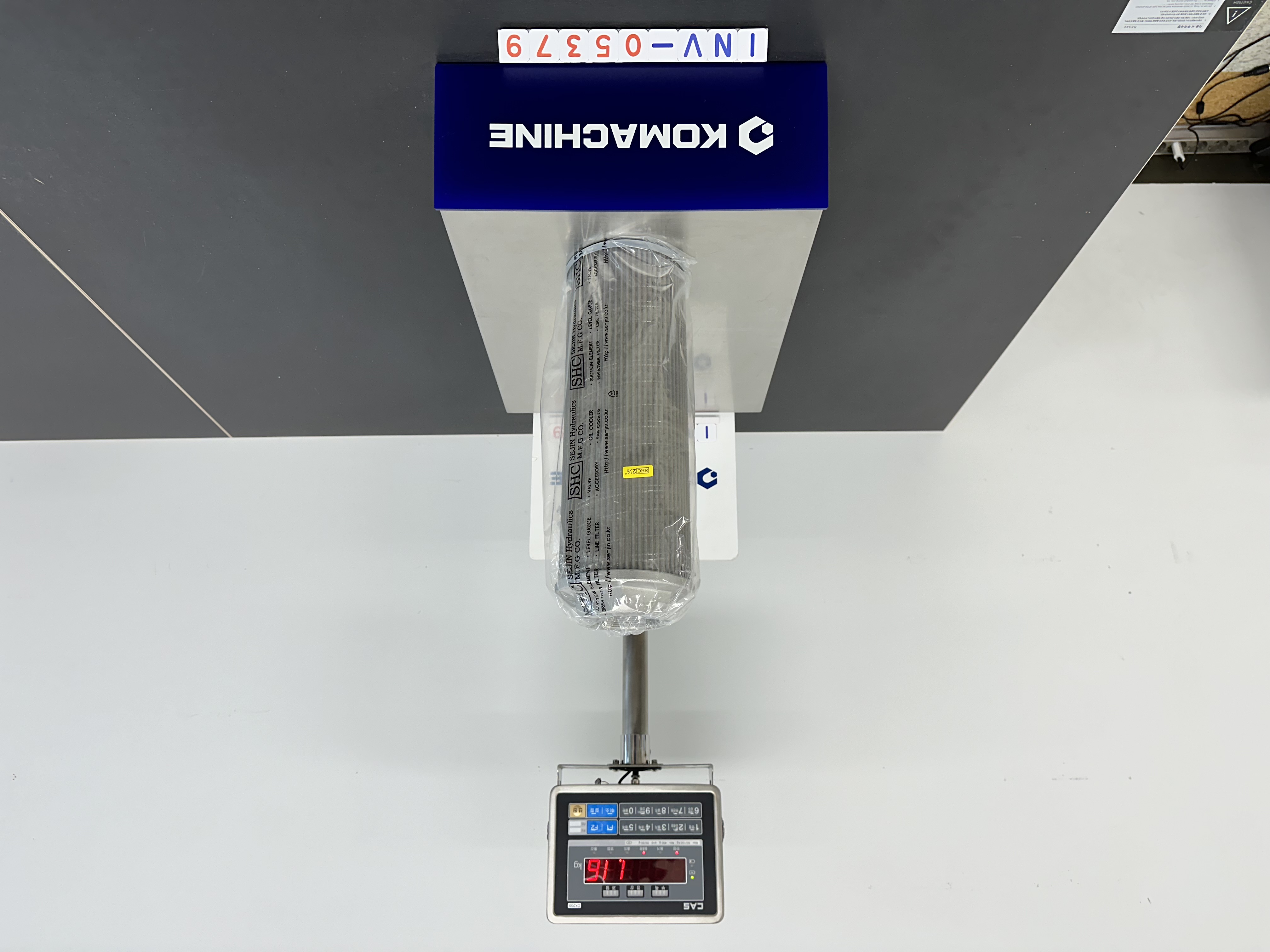 SH-SE-20 / Suction Element / SHC (SEJIN)