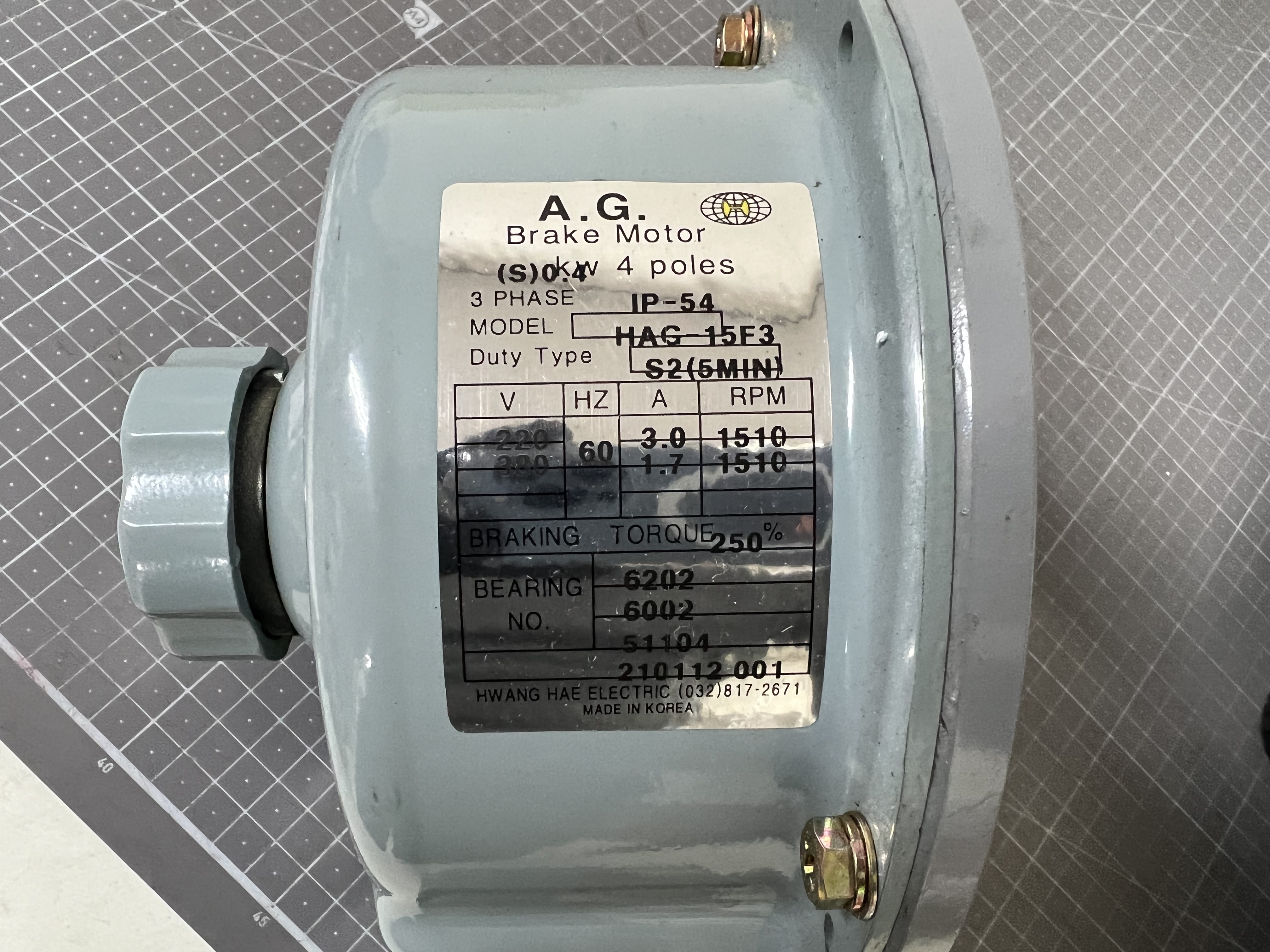 HAG-15F3 / Brake Motor / HWANGHAE ELECTRIC