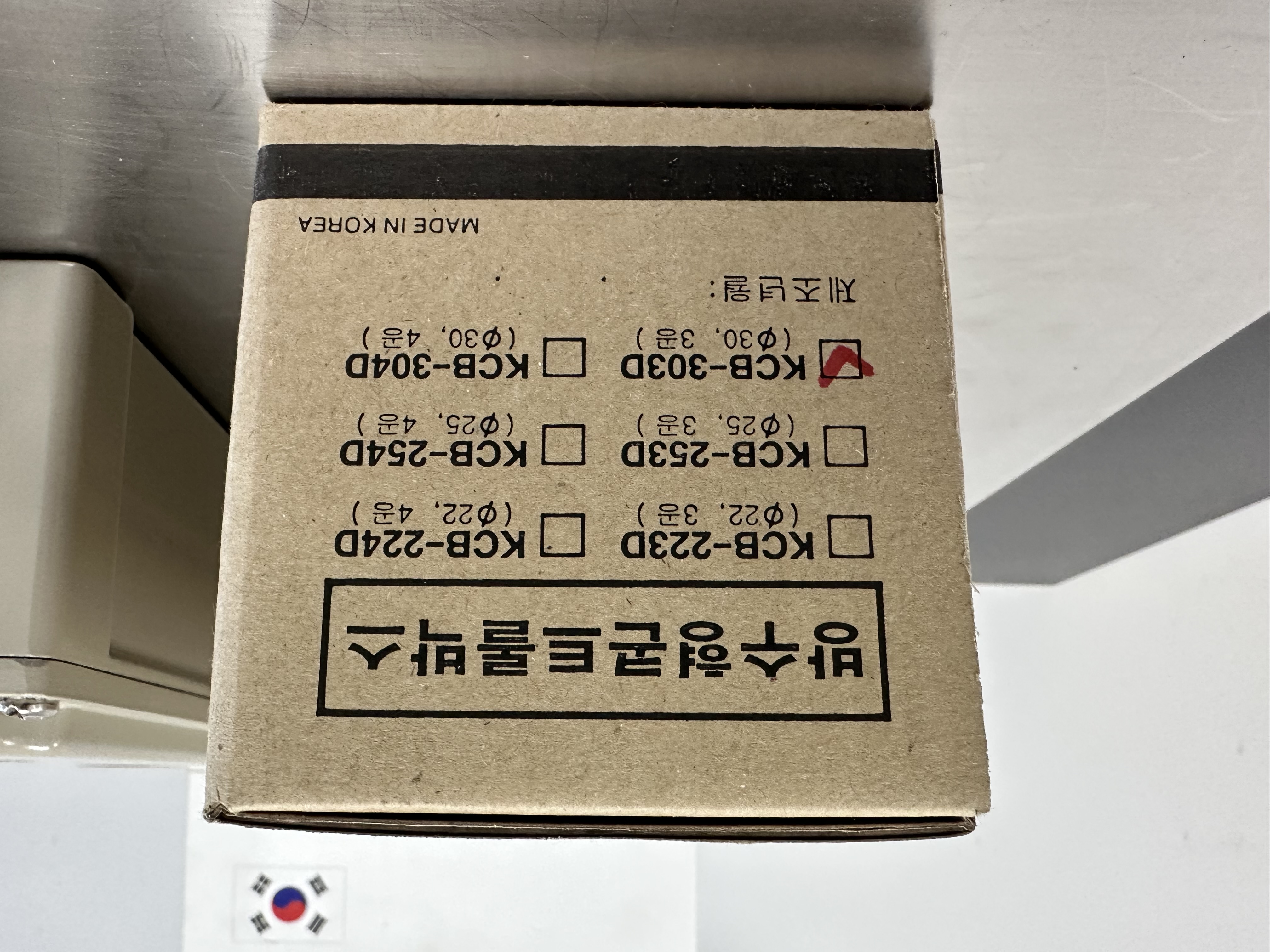 KCB-303D / KOINO Control Box / KUN HUNG ELECTRIC