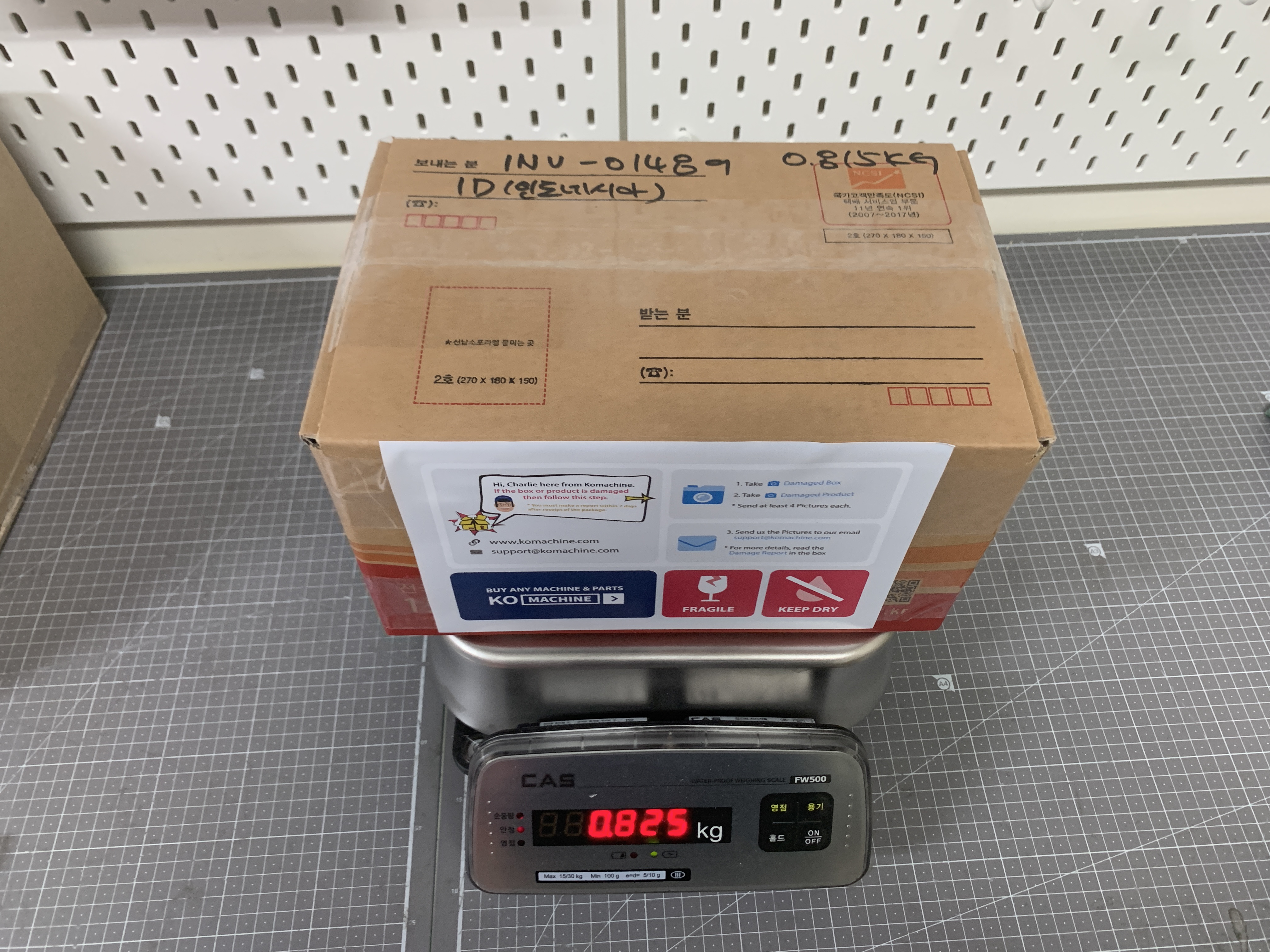 No.5823 / Spare Parts for Needle Loom Machine / SAEHWA PRECISION MACHINE