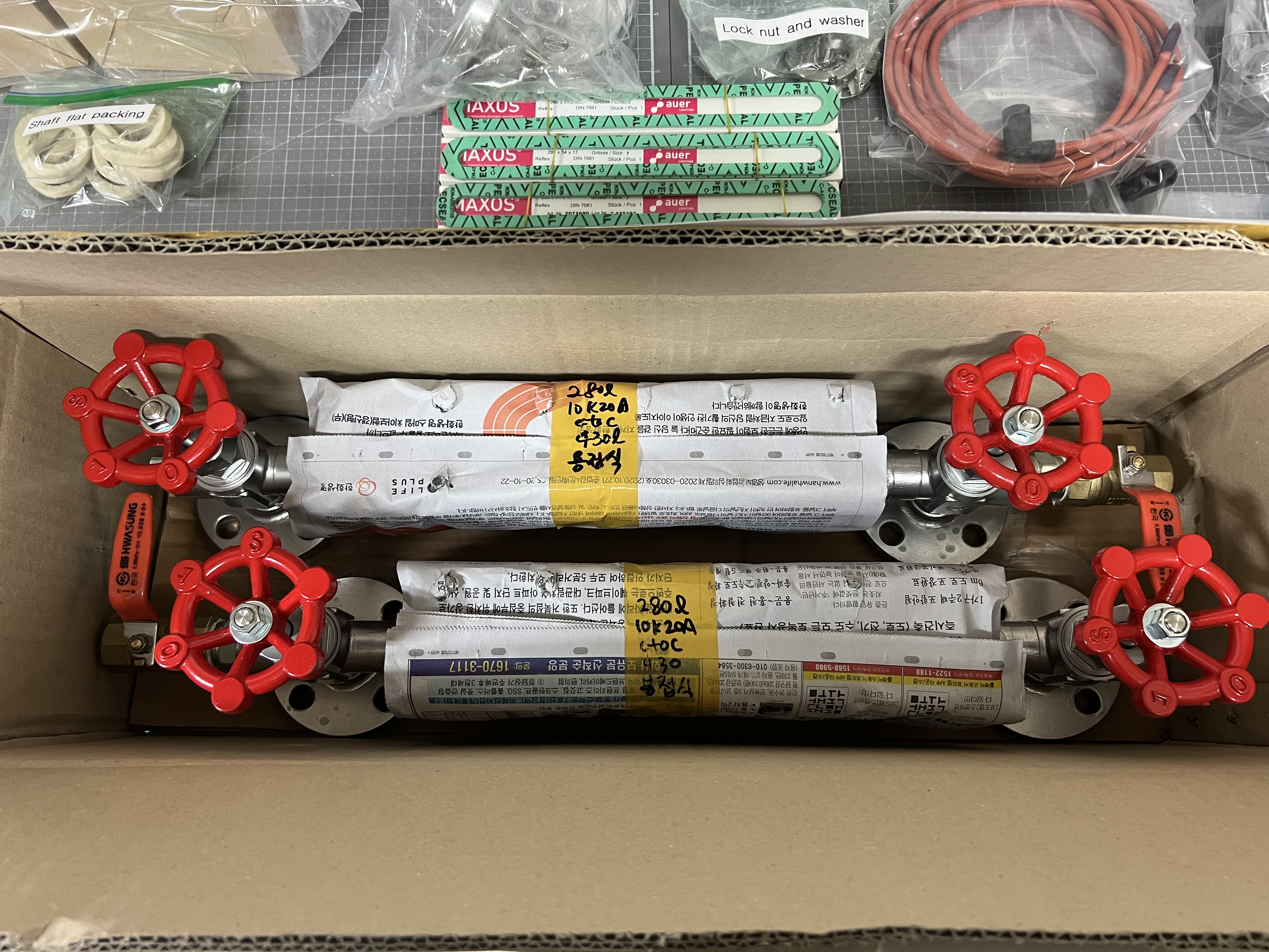 Oil Feeding Tube for RBS-6.5 / HEUNGKUK INDUSTRIES