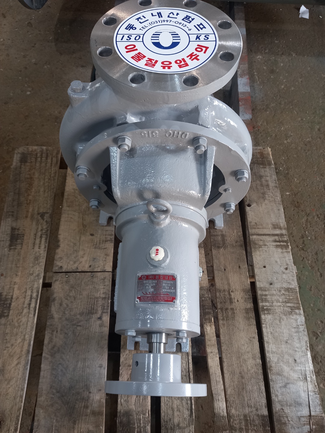 DHC-100-315 / Centrifugal Volute Pump / DONG JIN ACID PROOF