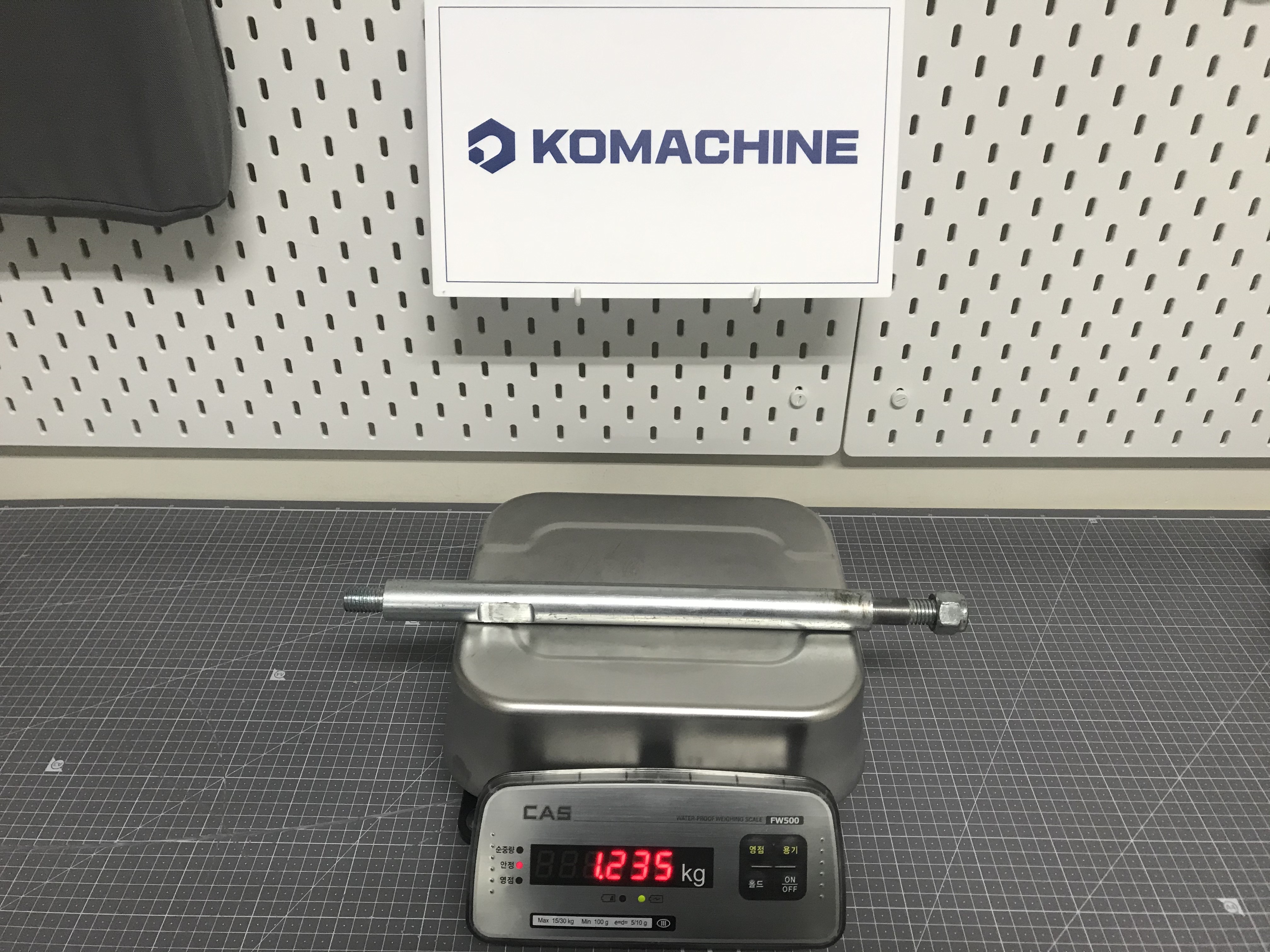 RR551-000-1 / Bare Pump (200L) / A-TECH HANDOK