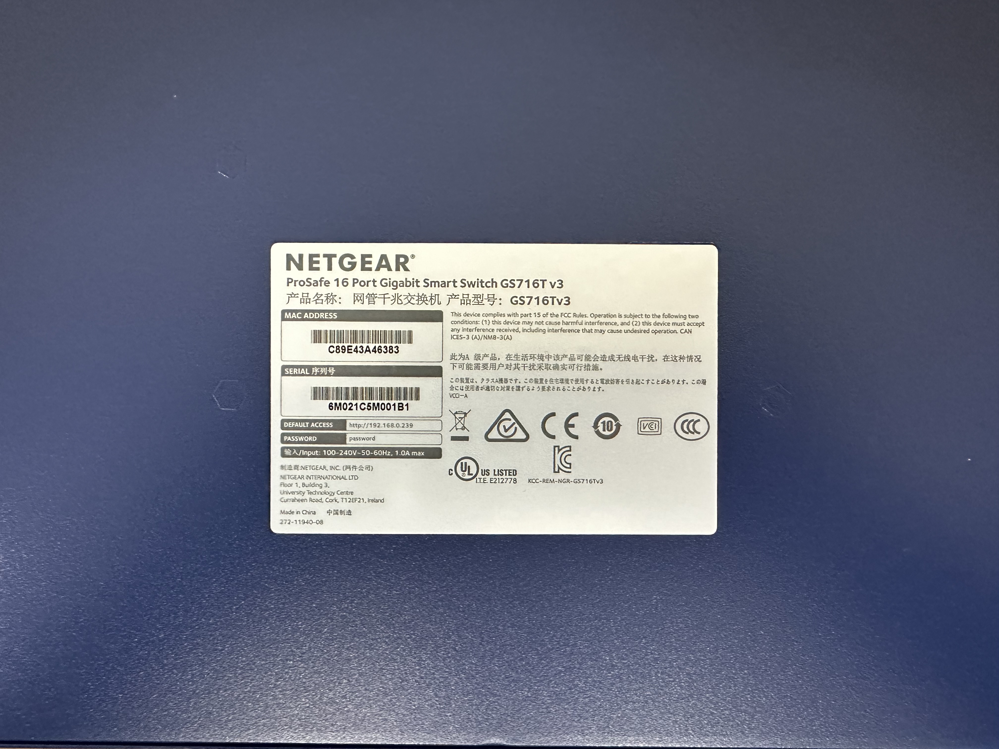 GS716TV3 / Network Connectivity / NETGEAR