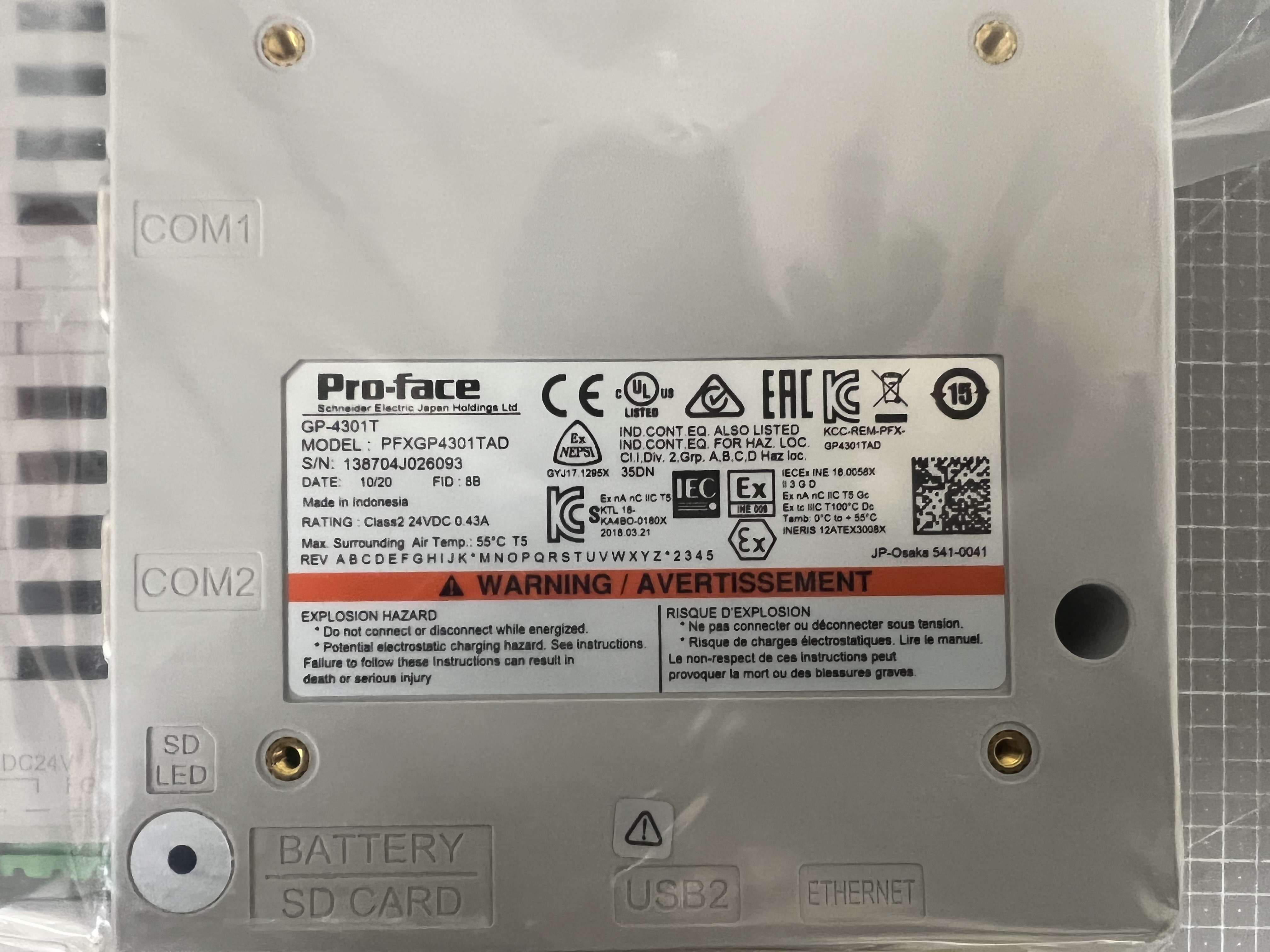 PFXGP4301TAD / Human Machine Interface-HMI / PRO-FACE (PROFACE)
