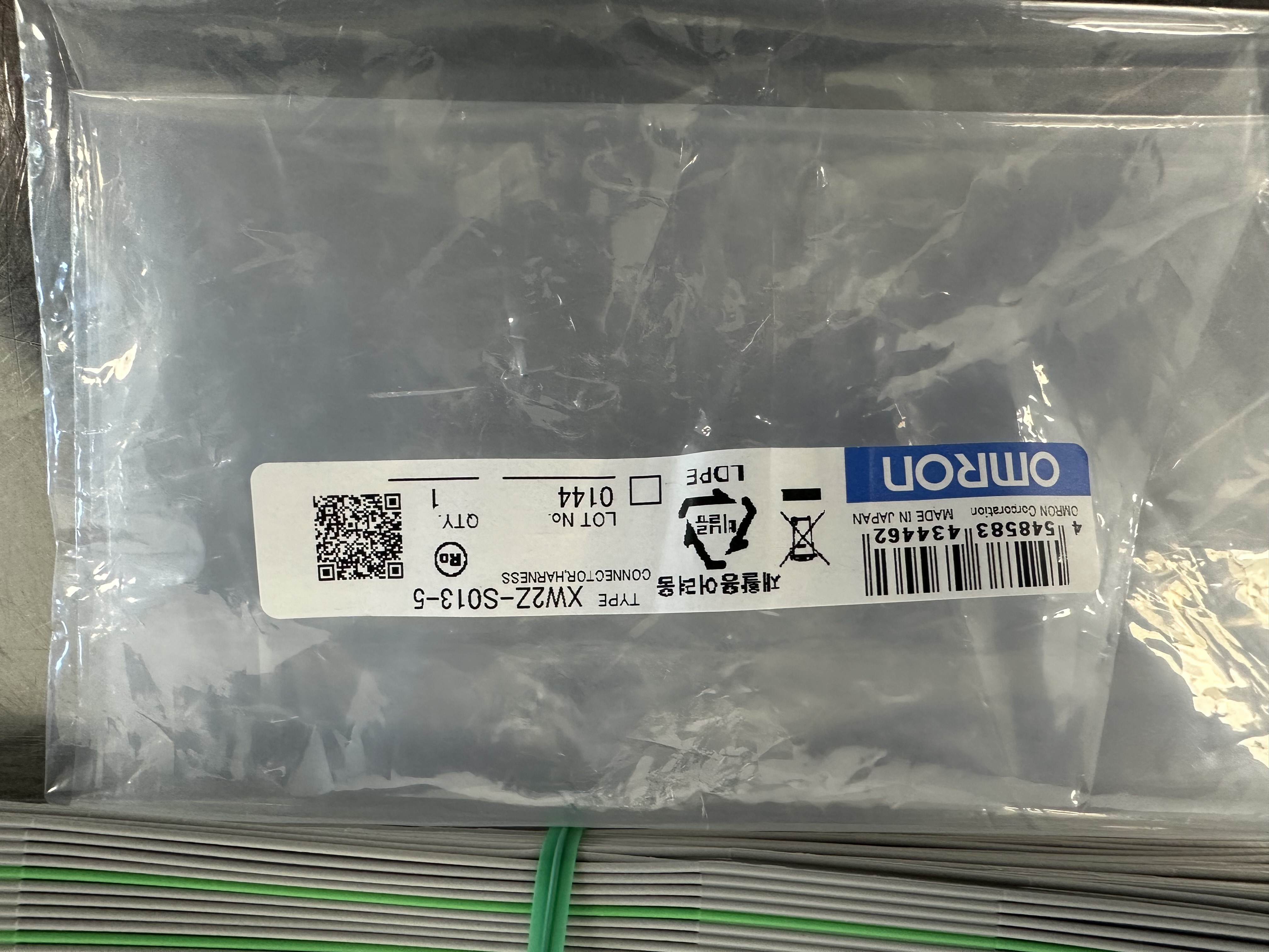 XW2Z-S013-5 / Cable Assembly / OMRON