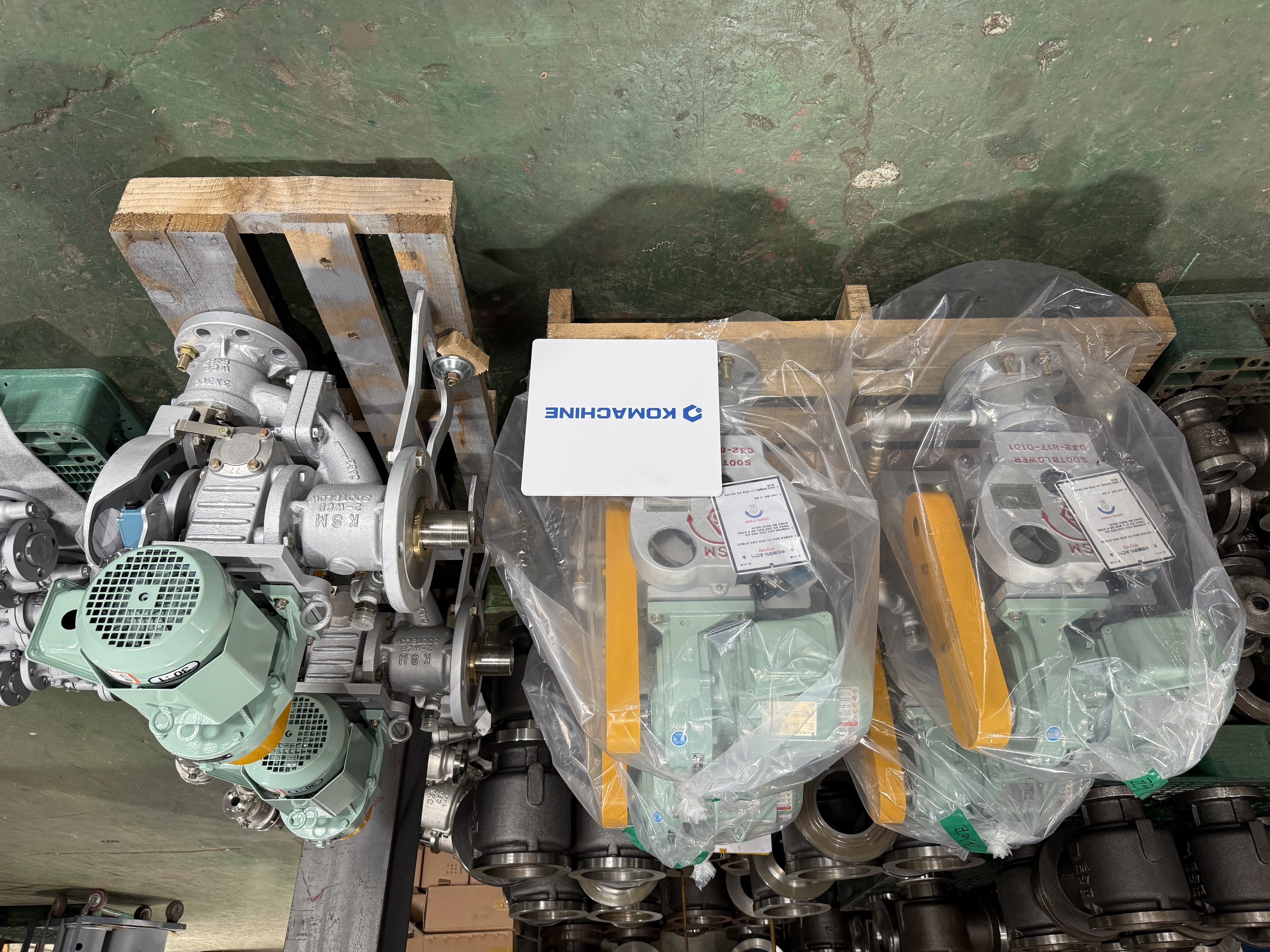 KSM-R2 / Sootblower - Rotary Type / KOREA SPECIAL METAL