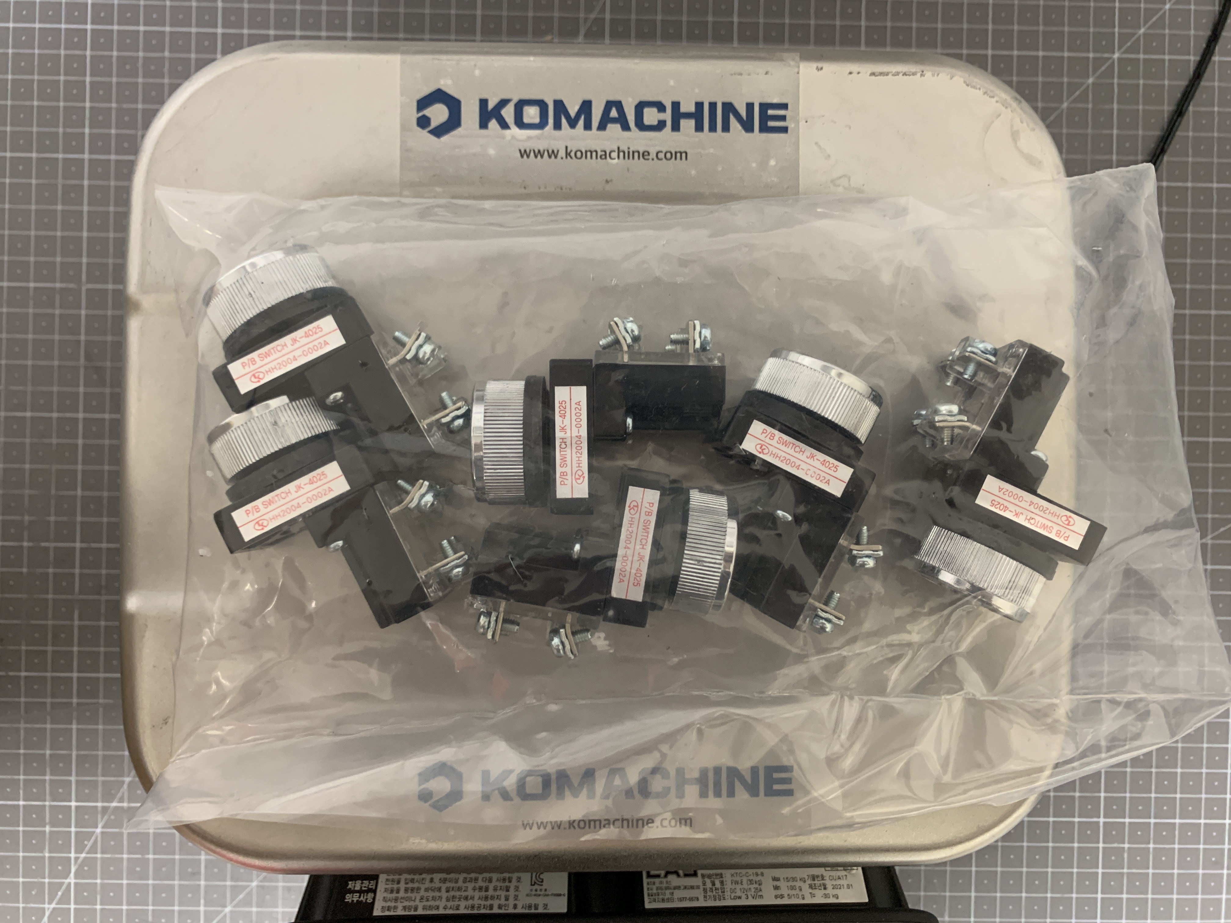 2ND/75 / Spare Parts Set for Needle Loom Machine / SAEHWA PRECISION MACHINE